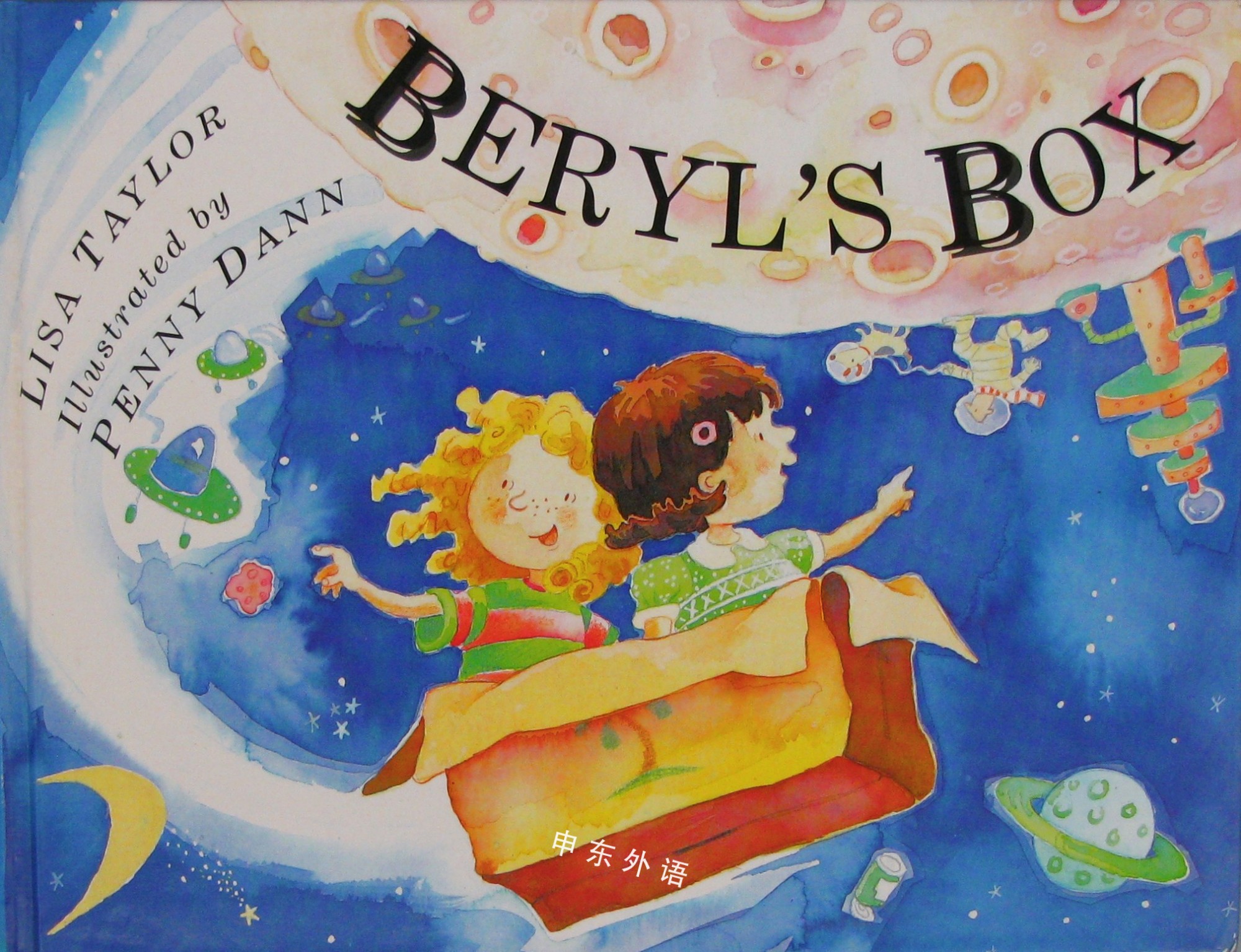 Beryls Box早期的读者系列儿童图书进口图书进口书原版书绘本书英文原版图书儿童纸板书外语图书进口儿童书原版儿童书