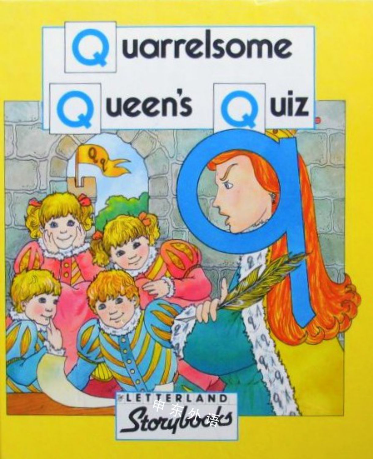 Quarrelsome Queens Quiz Letterland早期的读者系列儿童图书进口图书进口书原版书绘本书英文