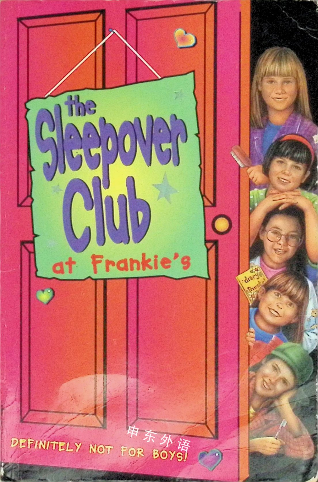 The Sleepover Club at Frankie_文学_儿童图书_进口图书_进口书,原版书,绘本书,英文原版图书,儿童纸板书,外语 ...