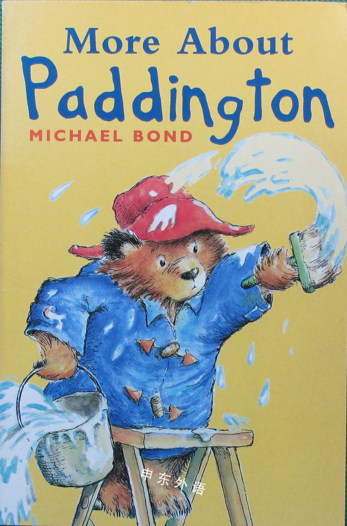 More About Paddington文学儿童图书进口图书进口书原版书绘本书英文原版图书儿童纸板书外语图书进口儿童书