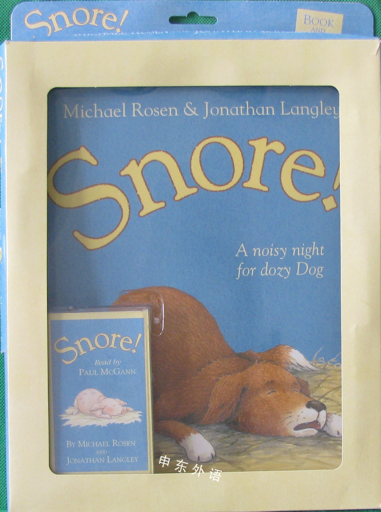 Snore Book And Tape 早期的读者系列儿童图书进口图书进口书原版书绘本书英文原版图书儿童纸板书外语图书