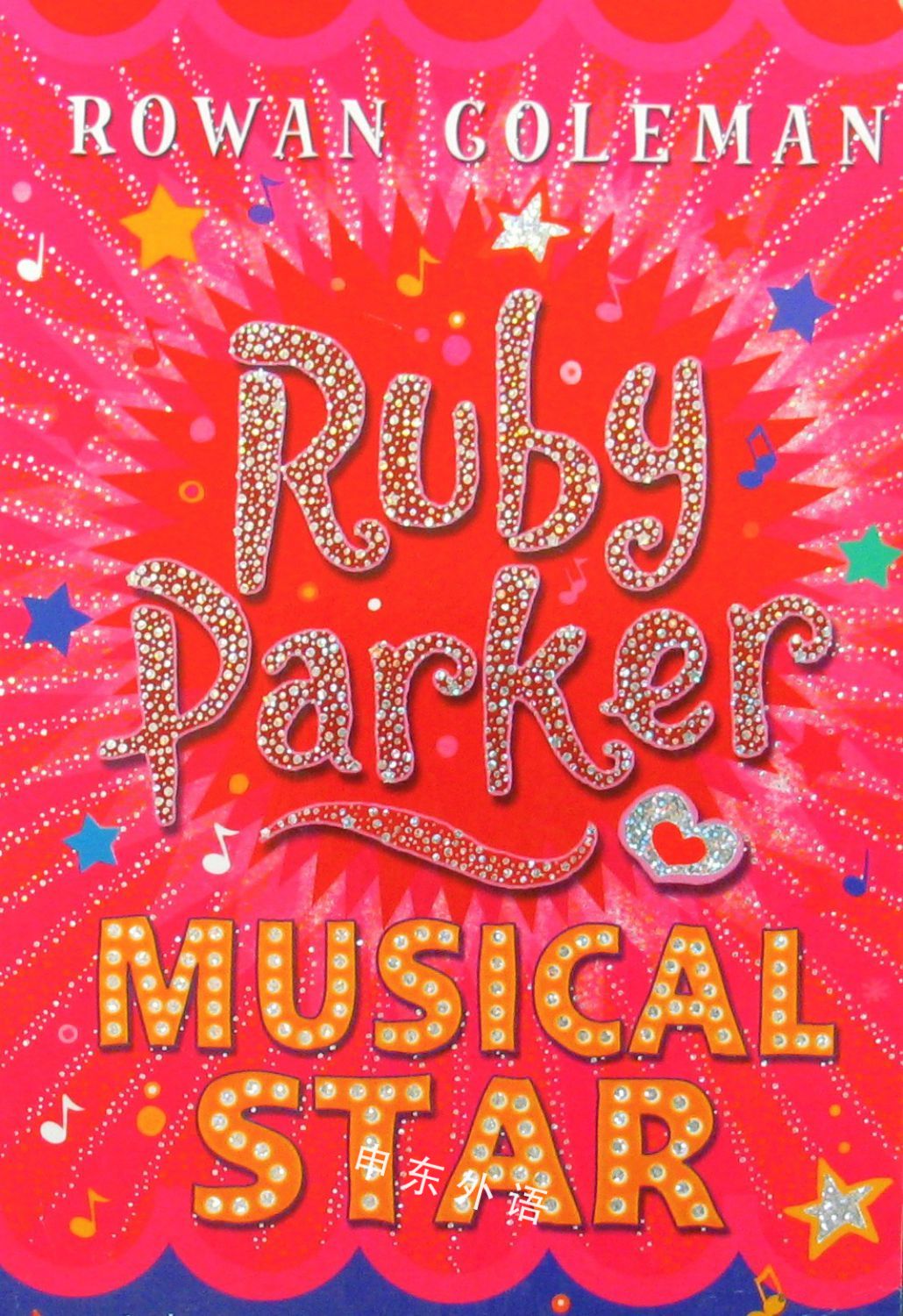 Ruby Parker Musical Star文学儿童图书进口图书进口书原版书绘本书英文原版图书儿童纸板书外语图书进口