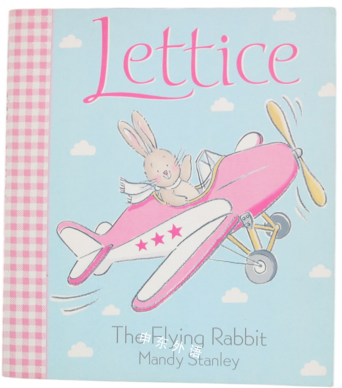 Lettice the Flying Rabbit_一般_儿童图书_进口图书_进口书,原版书,绘本书,英文原版图书,儿童纸板书,外语图书,进口 ...