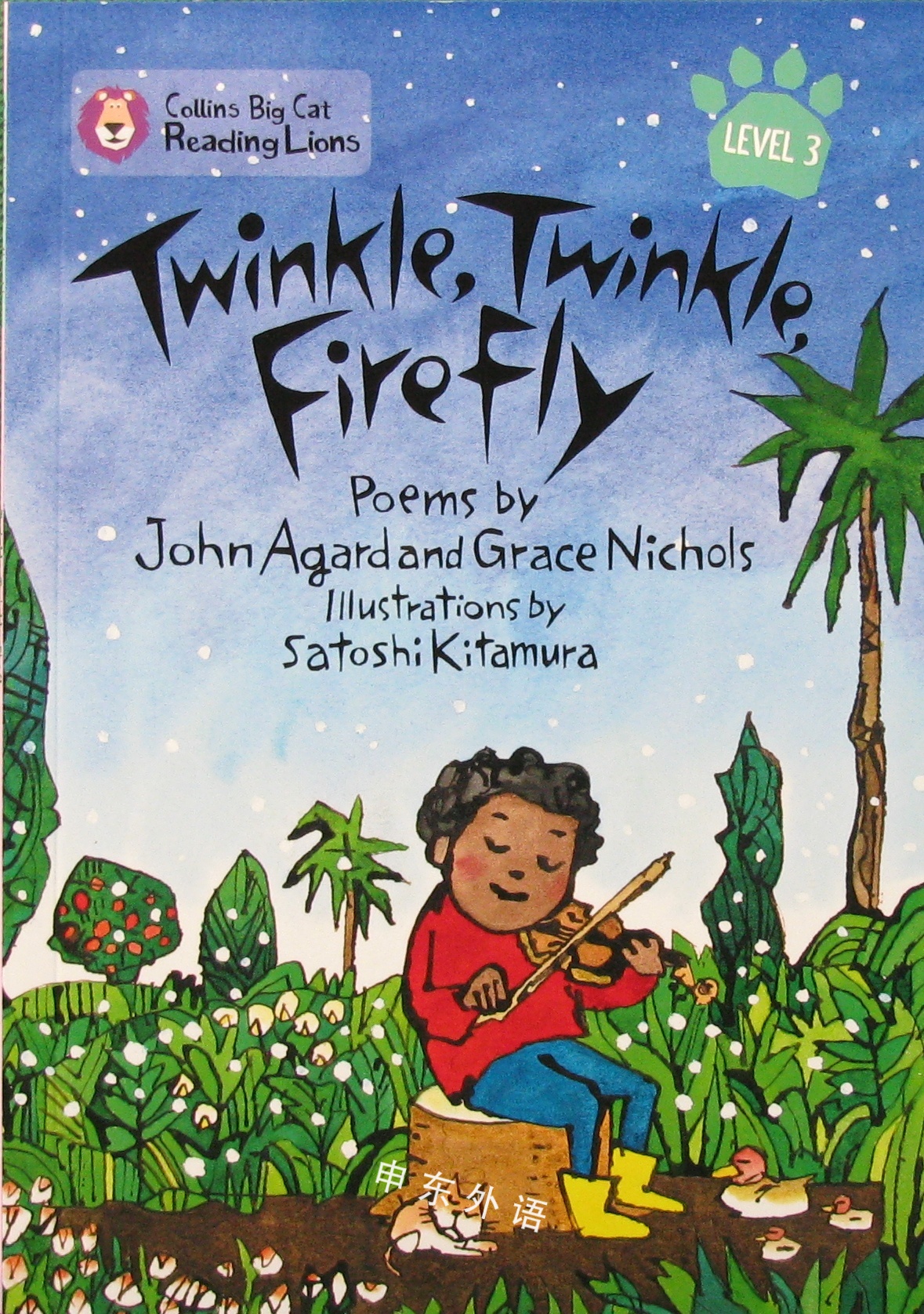 Collins Big Cat Reading Lions Level 3: Twinkle, twinkle, firefly_教育相关 ...