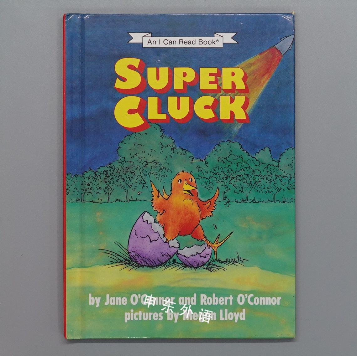 Super Cluck An I Can Read Book文学基本概念儿童图书进口图书进口书原版书绘本书英文原版图书儿童
