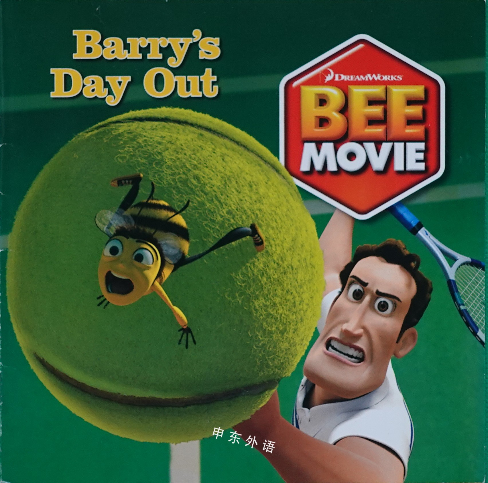Bee Movie Barrys Day Out迪斯尼热门人物儿童图书进口图书进口书原版书绘本书英文原版图书儿童纸板书