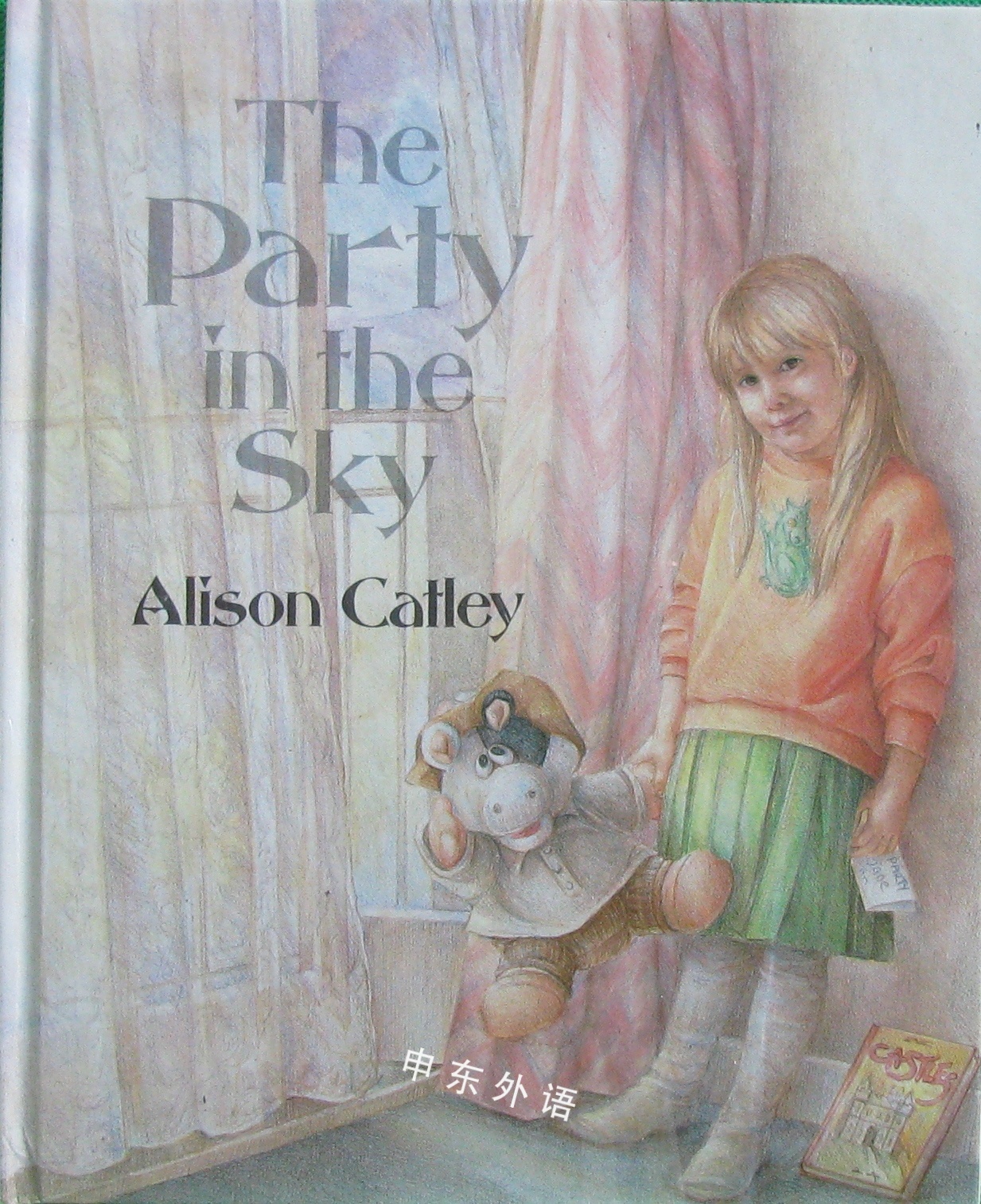 The Party In The Sky C 作者与插画儿童图书进口图书进口书原版书绘本书英文原版图书儿童纸板书外语