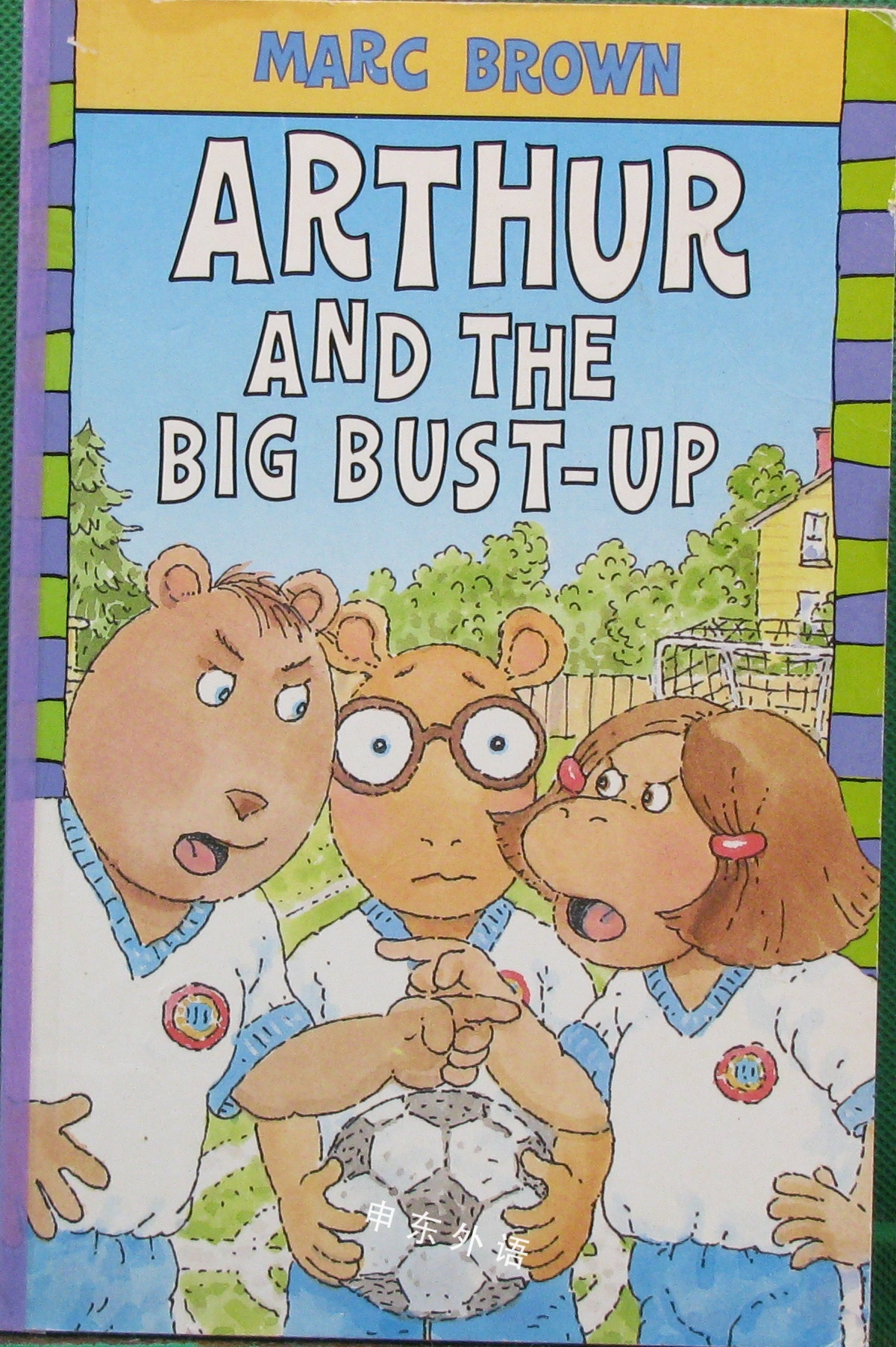 Arthur And The Big Bust Up Arthur Reader阿瑟最喜欢的人物系列读物儿童图书进口图书进口书