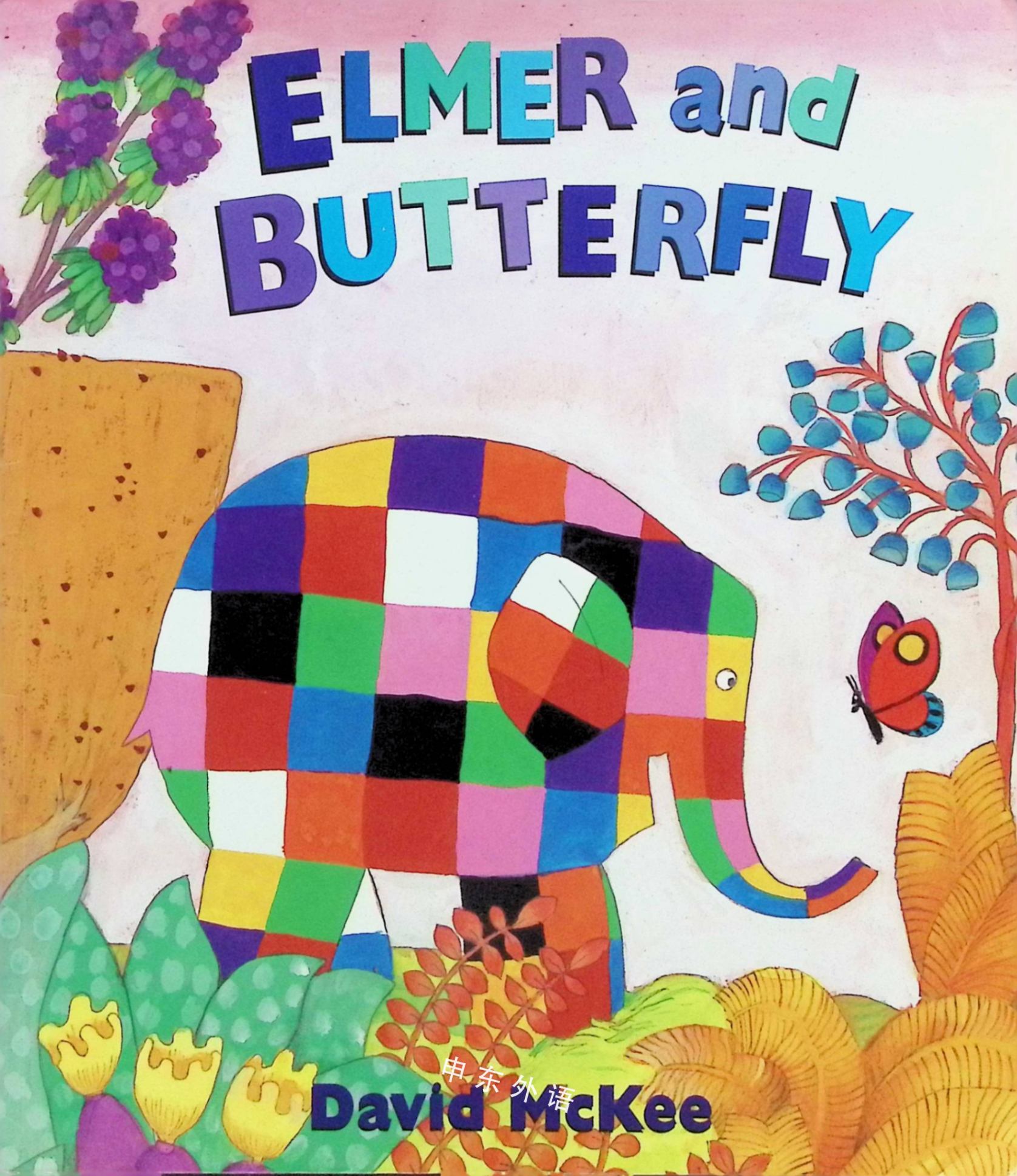 Elmer And Butterfly M 作者与插画儿童图书进口图书进口书原版书绘本书英文原版图书儿童纸板书外语图书