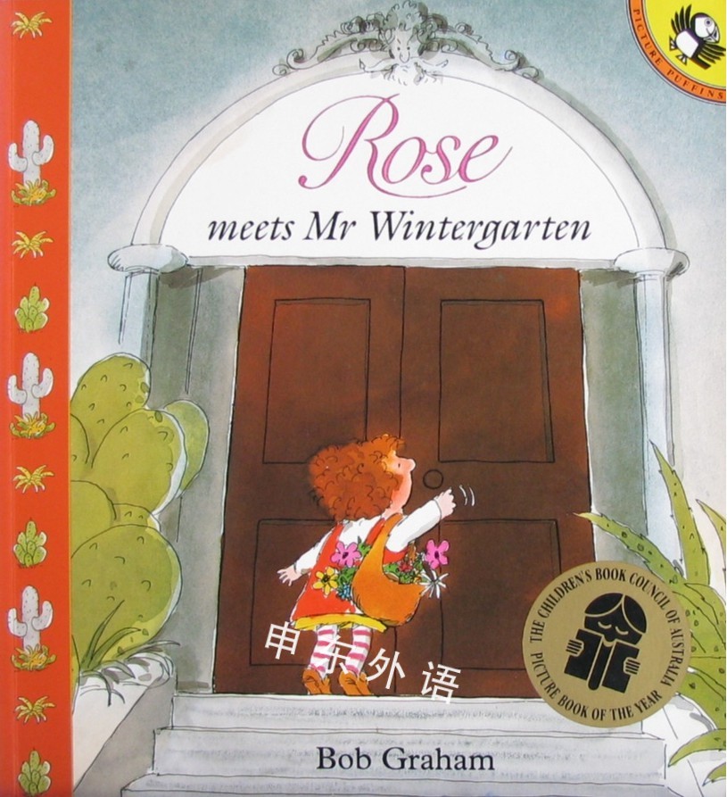 Rose Meets Mr Wintergarten_( G )_作者与插画_儿童图书_进口图书_进口书,原版书,绘本书,英文原版图书,儿童 ...