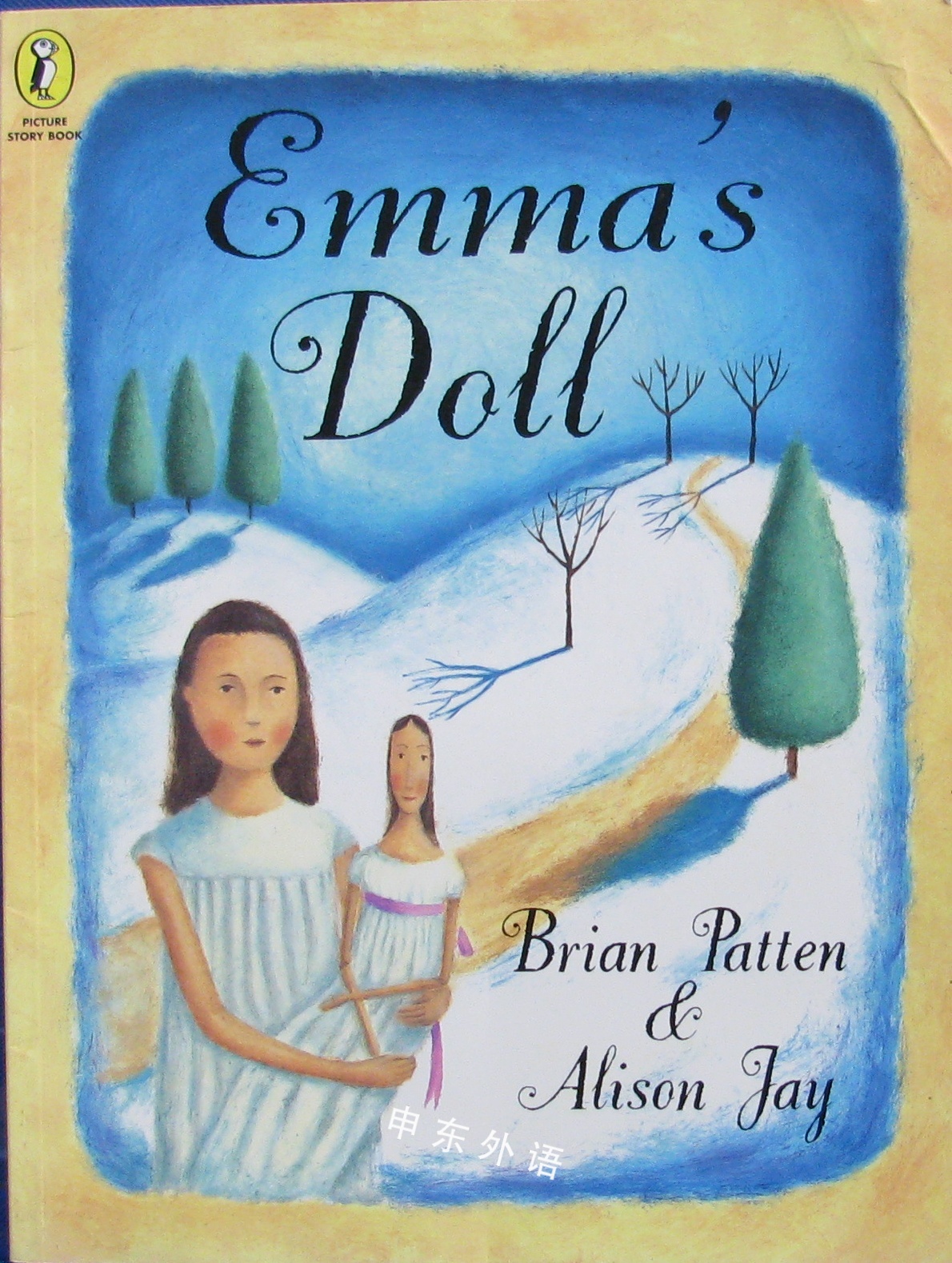 Emmas Doll文学儿童图书进口图书进口书原版书绘本书英文原版图书儿童纸板书外语图书进口儿童书原版儿童书