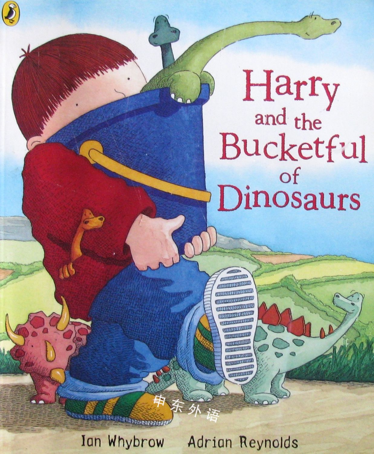 Harry And The Bucketful Of Dinosaurs W 作者与插画儿童图书进口图书进口书原版书绘本书