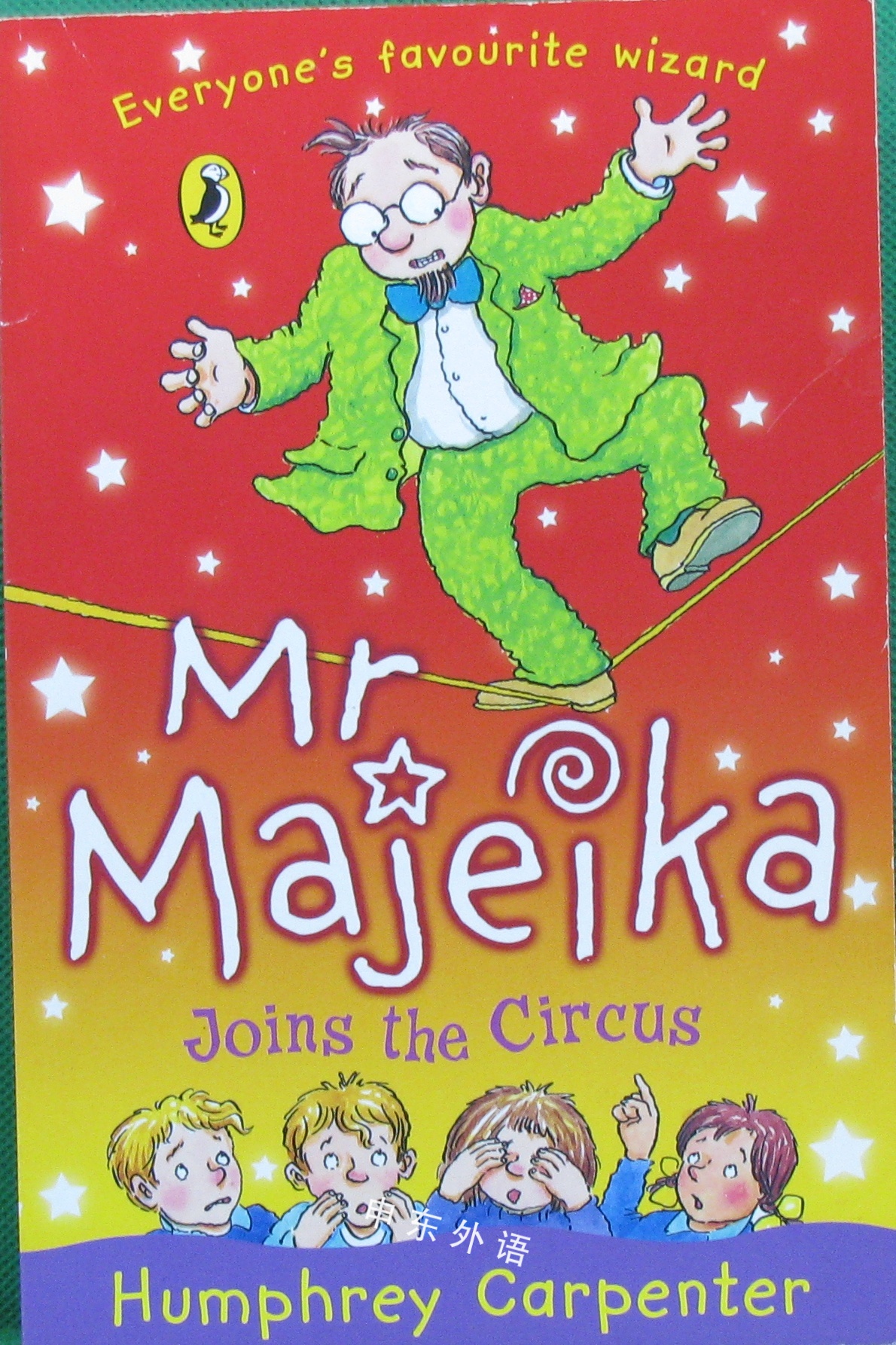 Mr Majeika Joins The Circus 文学基本概念儿童图书进口图书进口书原版书绘本书英文原版图书儿童纸板书