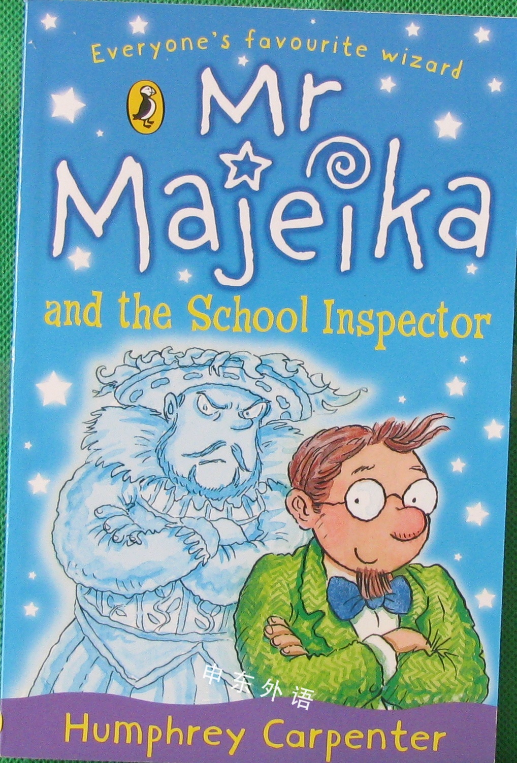 Mr Majeika And The School Inspector系列读物儿童图书进口图书进口书原版书绘本书英文原版图书