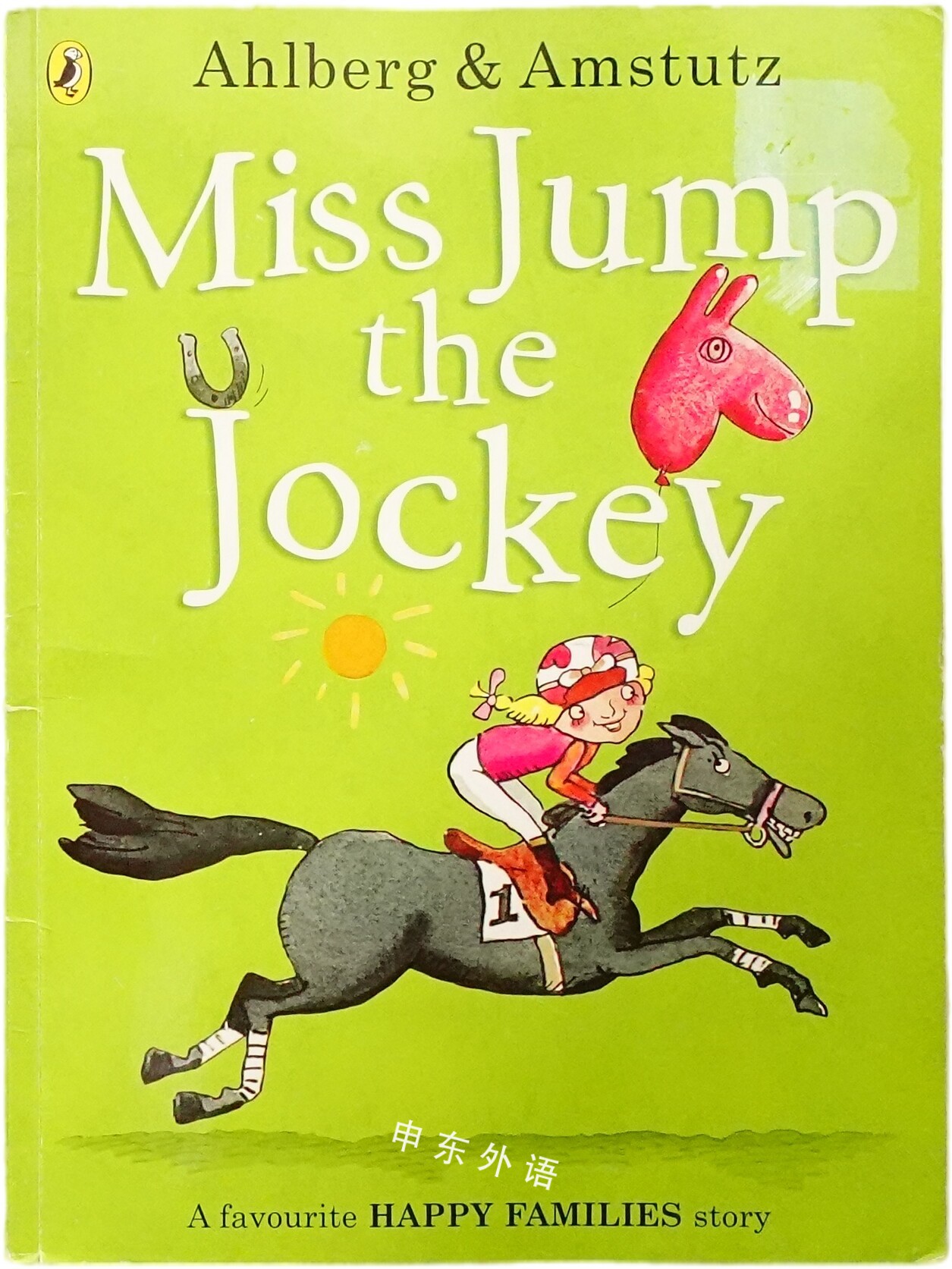 Miss Jump The Jockey作者与插画儿童图书进口图书进口书原版书绘本书英文原版图书儿童纸板书外语图书进口儿童
