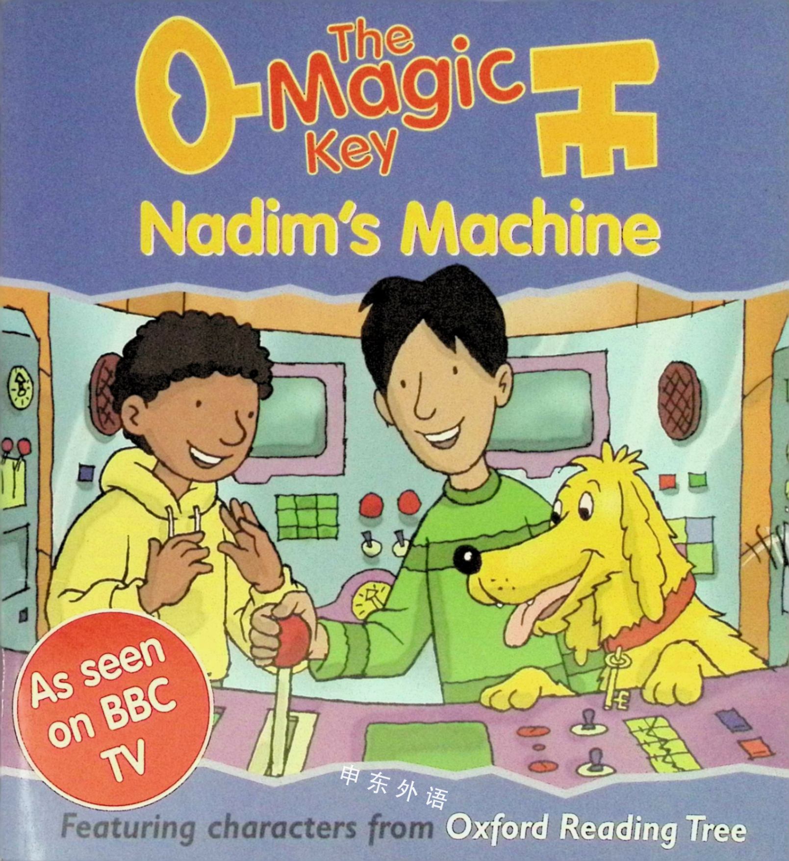 Nadims Machine M 作者与插画儿童图书进口图书进口书原版书绘本书英文原版图书儿童纸板书外语图书进口儿童