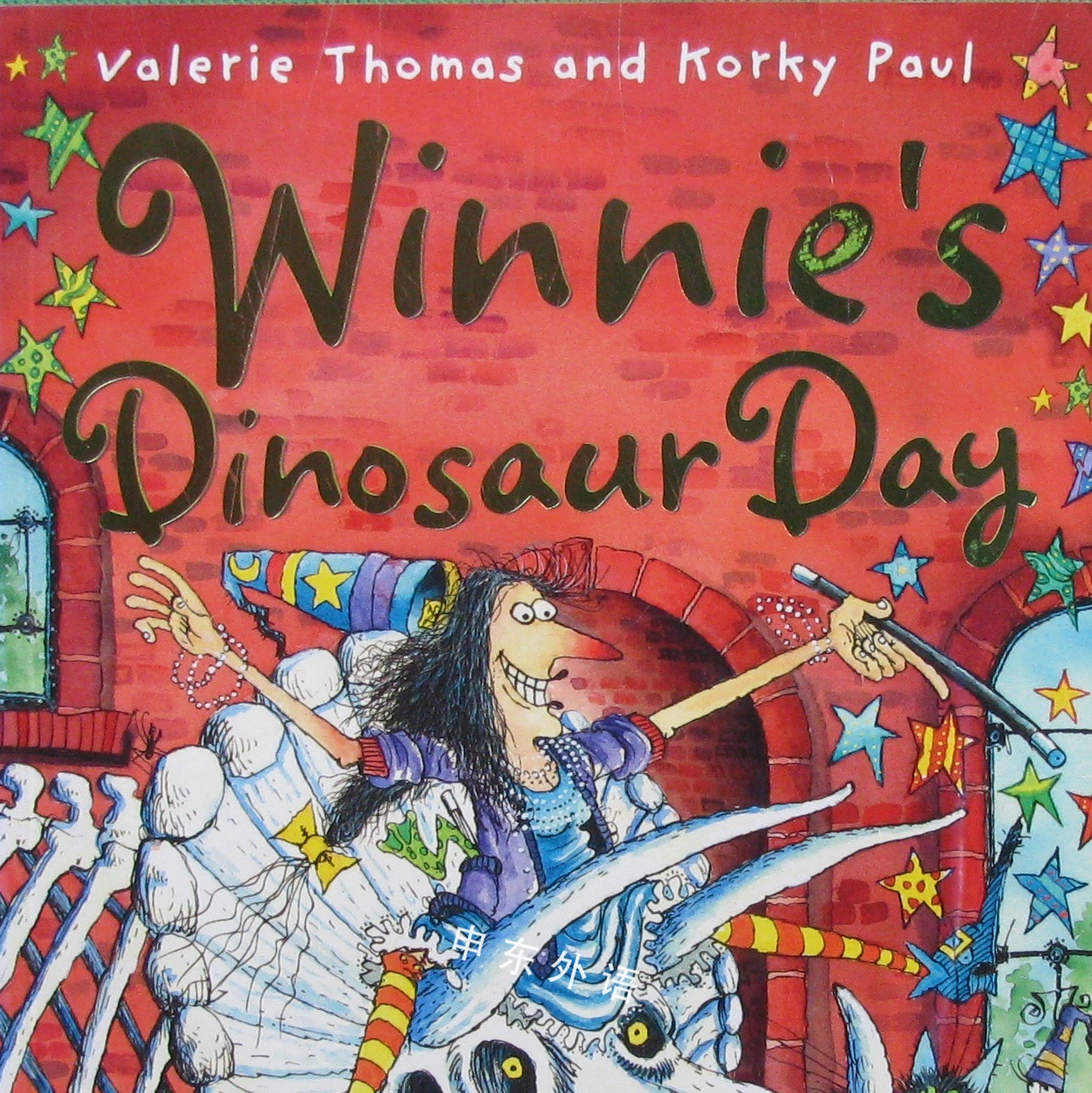 Winnies Dinosaur Day T 作者与插画儿童图书进口图书进口书原版书绘本书英文原版图书儿童纸板书外语