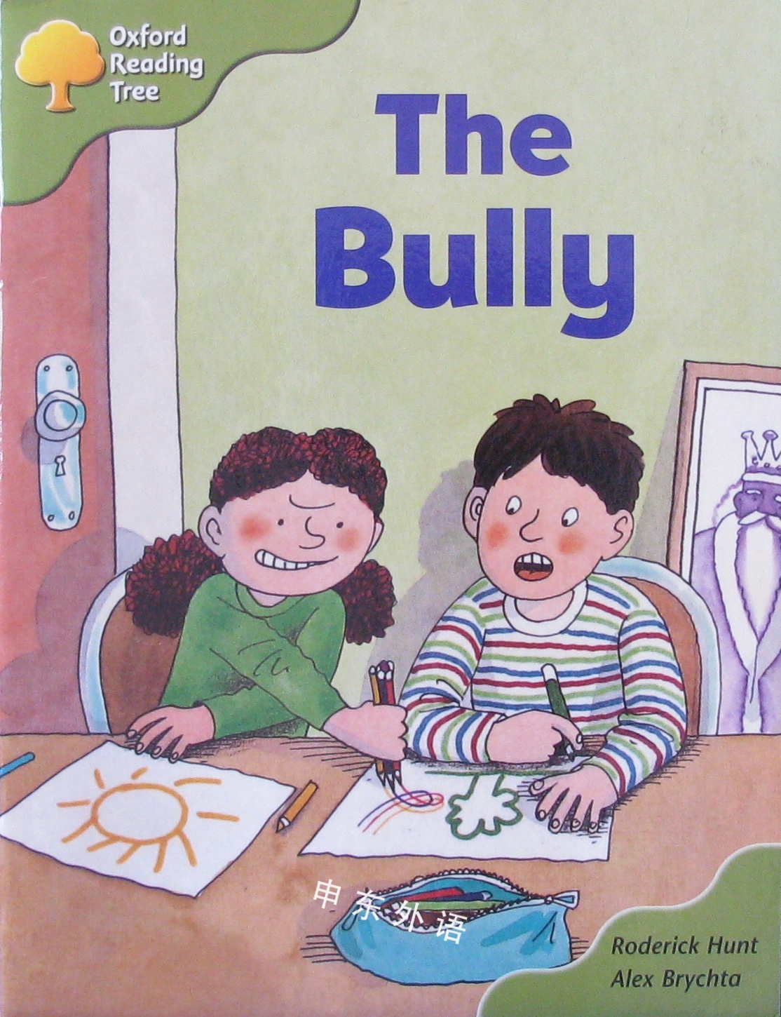 Oxford Reading Tree The Bully早期的读者系列儿童图书进口图书进口书原版书绘本书英文原版图书儿童