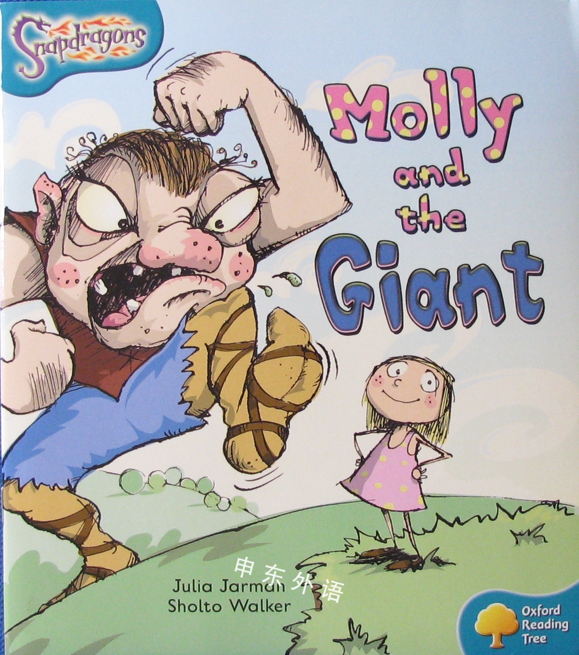 Oxford Reading Tree Level 9 Molly And The Giant早期的读者系列儿童图书进口图书进口
