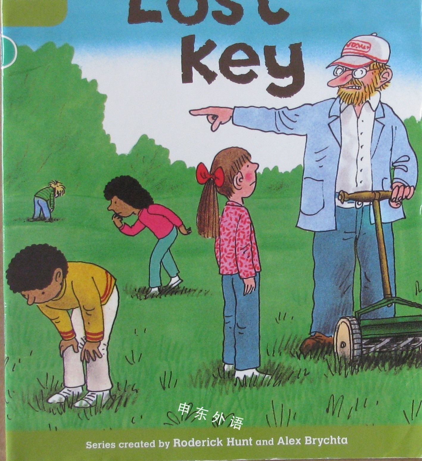 Oxford Reading Tree Level 7 The Lost Key早期的读者系列儿童图书进口图书进口书原版书绘本