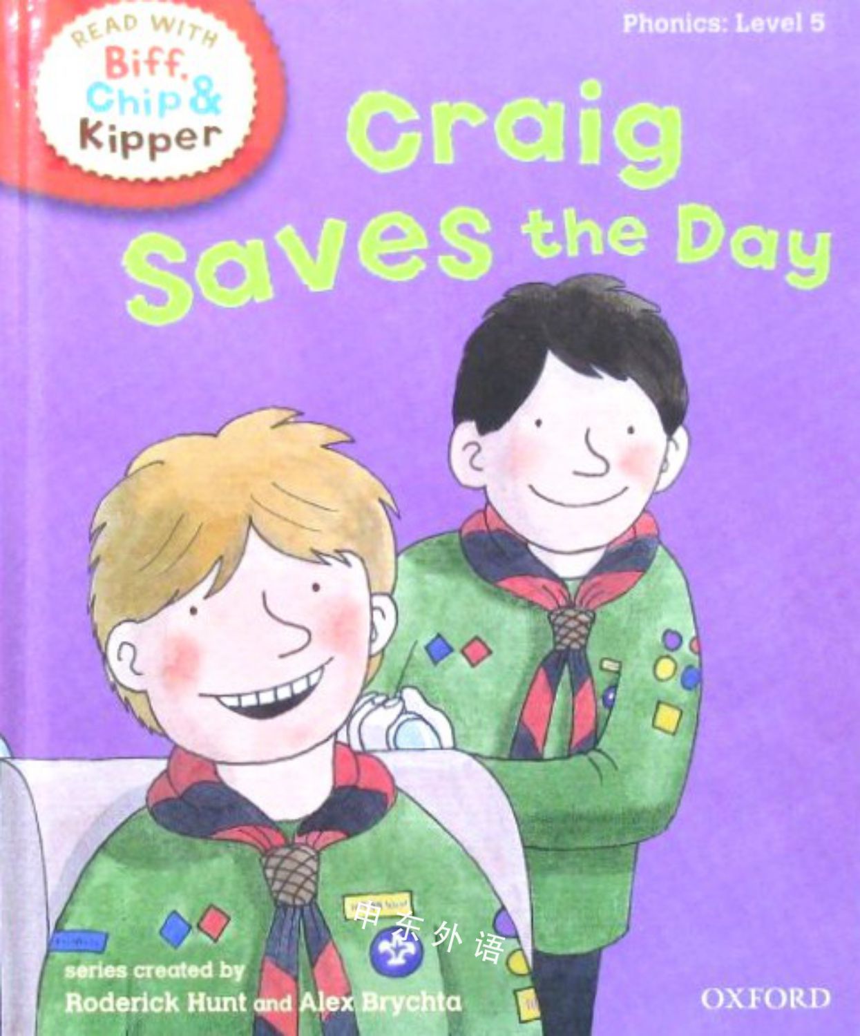 Oxford Reading Tree Read Craig Saves The Day H 作者与插画儿童图书进口图书进口书