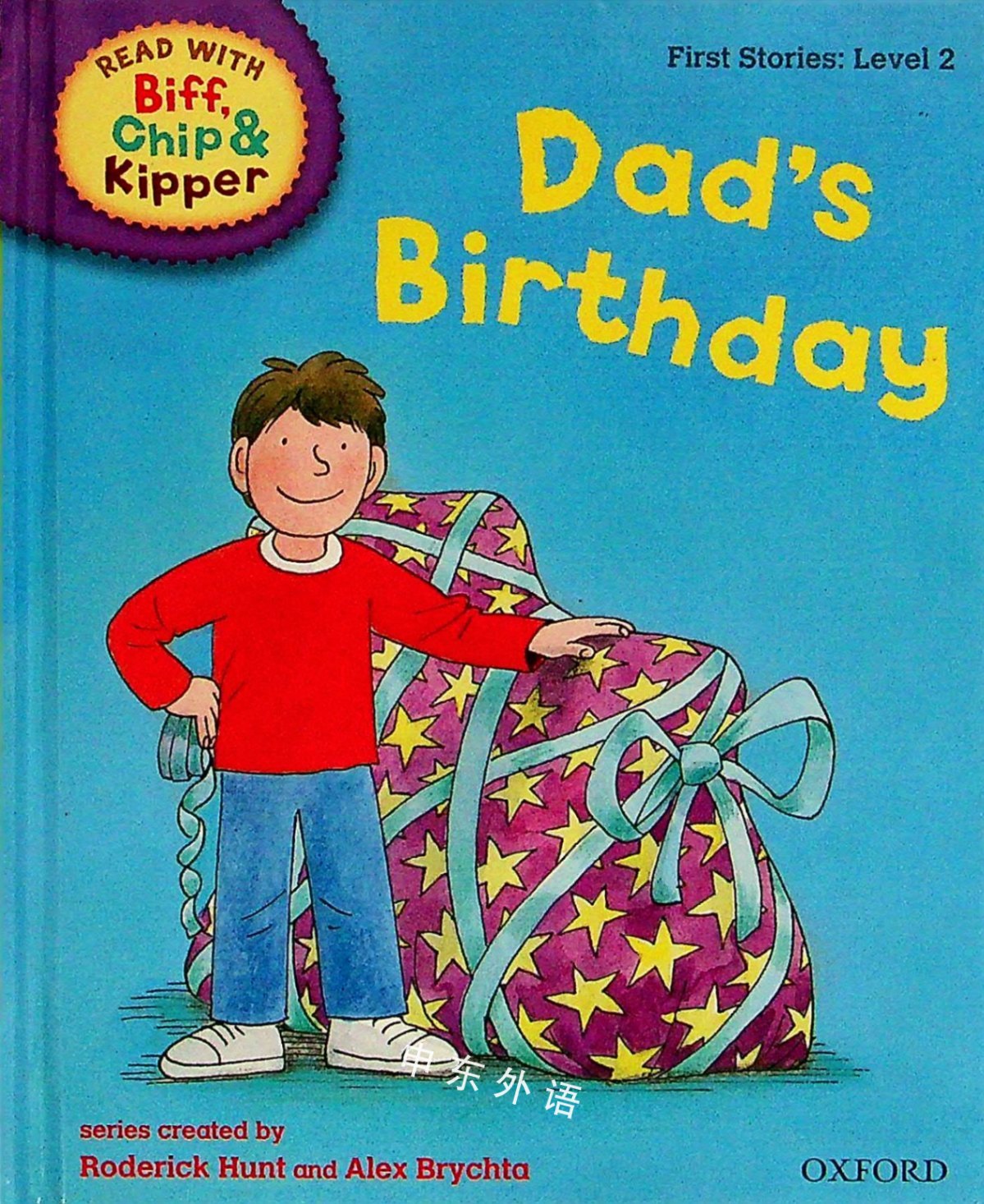Dads Birthday早期的读者系列儿童图书进口图书进口书原版书绘本书英文原版图书儿童纸板书外语图书进口儿童书原版儿童书