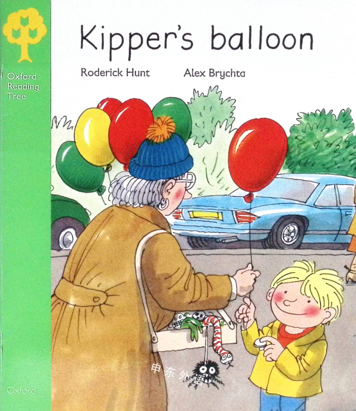 Oxford Reading Tree Stage 2 Kipper Balloon H 作者与插画儿童图书进口图书进口书