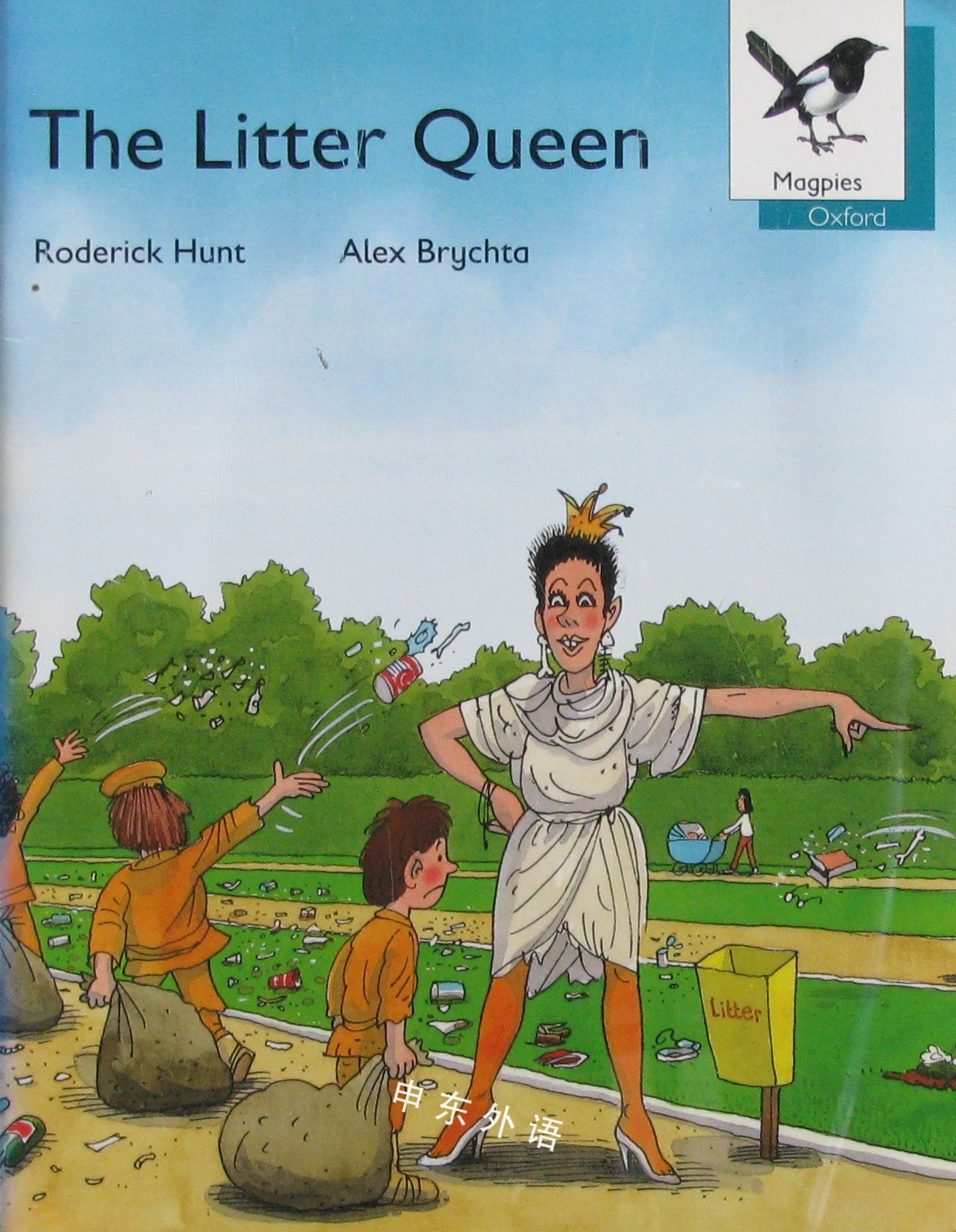 The Litter Queen_教育相关_儿童图书_进口图书_进口书,原版书,绘本书,英文原版图书,儿童纸板书,外语图书,进口儿童书,原版儿童书