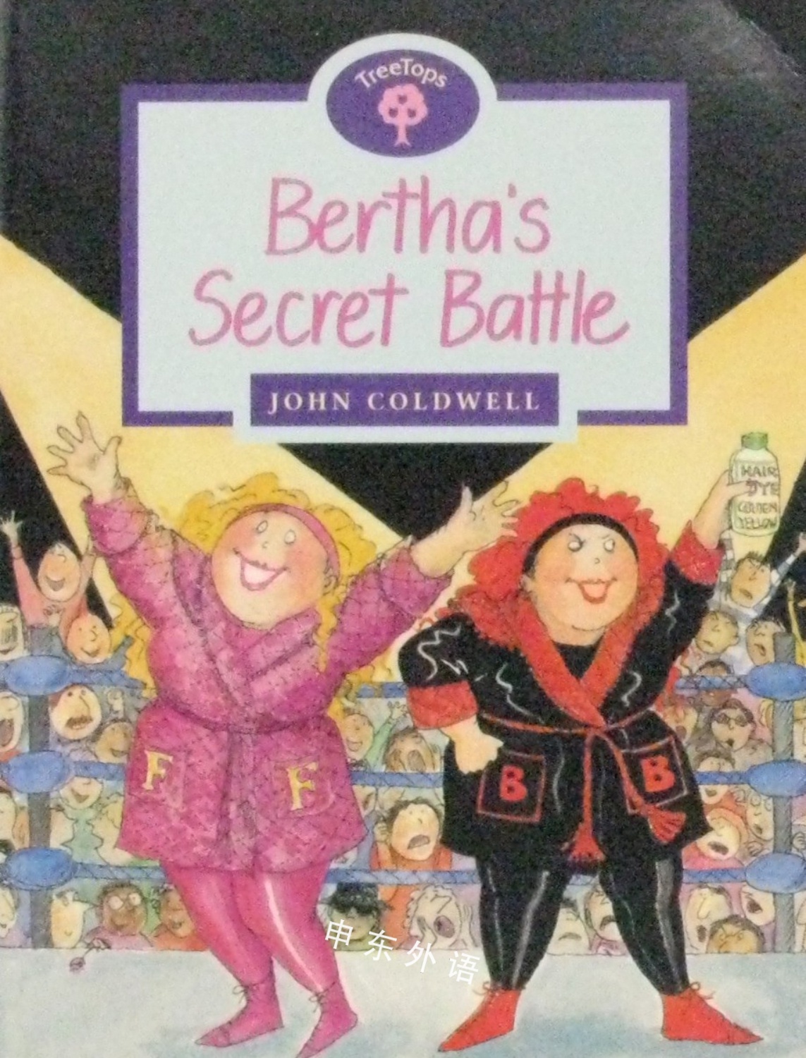 Treetops Berthas Secret Battle教育相关儿童图书进口图书进口书原版书绘本书英文原版图书儿童纸板