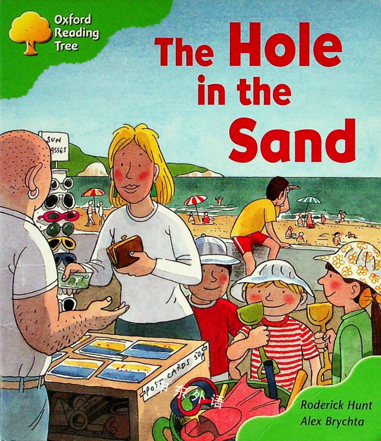The Hole In The Sand早期的读者系列儿童图书进口图书进口书原版书绘本书英文原版图书儿童纸板书外语图书进口