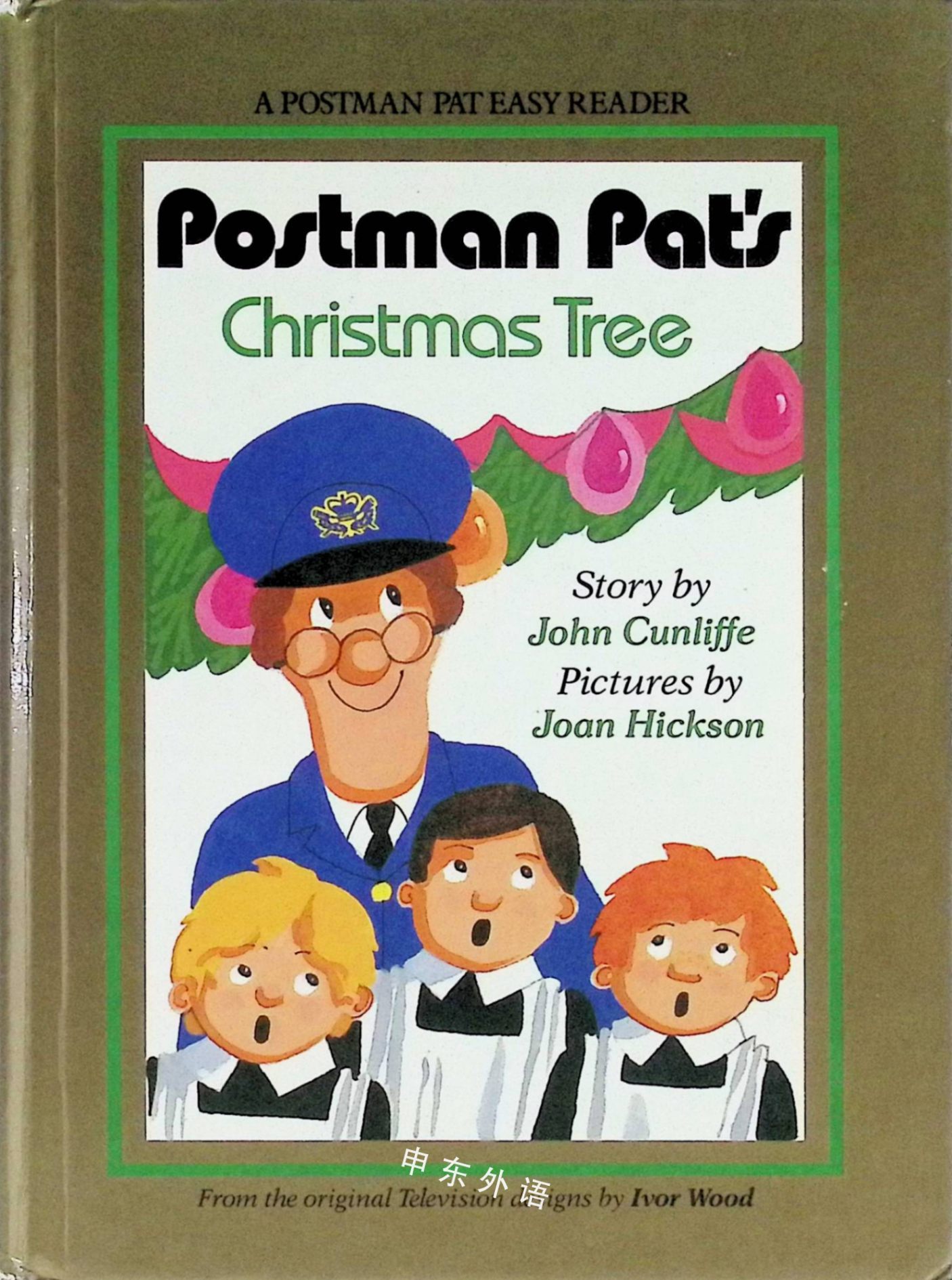 Postman Pats Christmas Tree圣诞节假日与节日儿童图书进口图书进口书原版书绘本书英文原版图书儿童