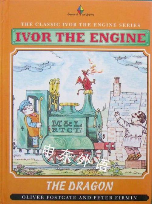 Ivor The Engine The Dragon_( P )_作者与插画_儿童图书_进口图书_进口书,原版书,绘本书,英文原版图书,儿童 ...