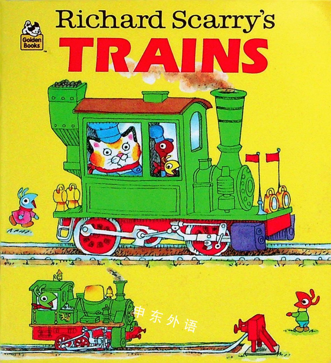 Richard Scarrys Trainsscarry＆理查德 S 作者与插画儿童图书进口图书进口书原版书绘本书英文