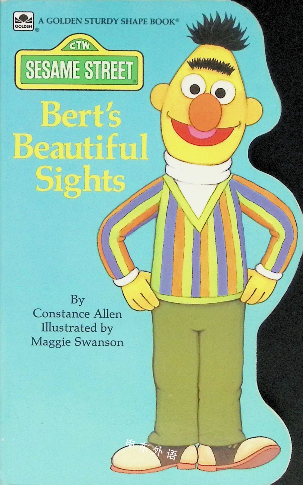 Berts Beautiful Sights芝麻街电视热门人物儿童图书进口图书进口书原版书绘本书英文原版图书儿童纸板书