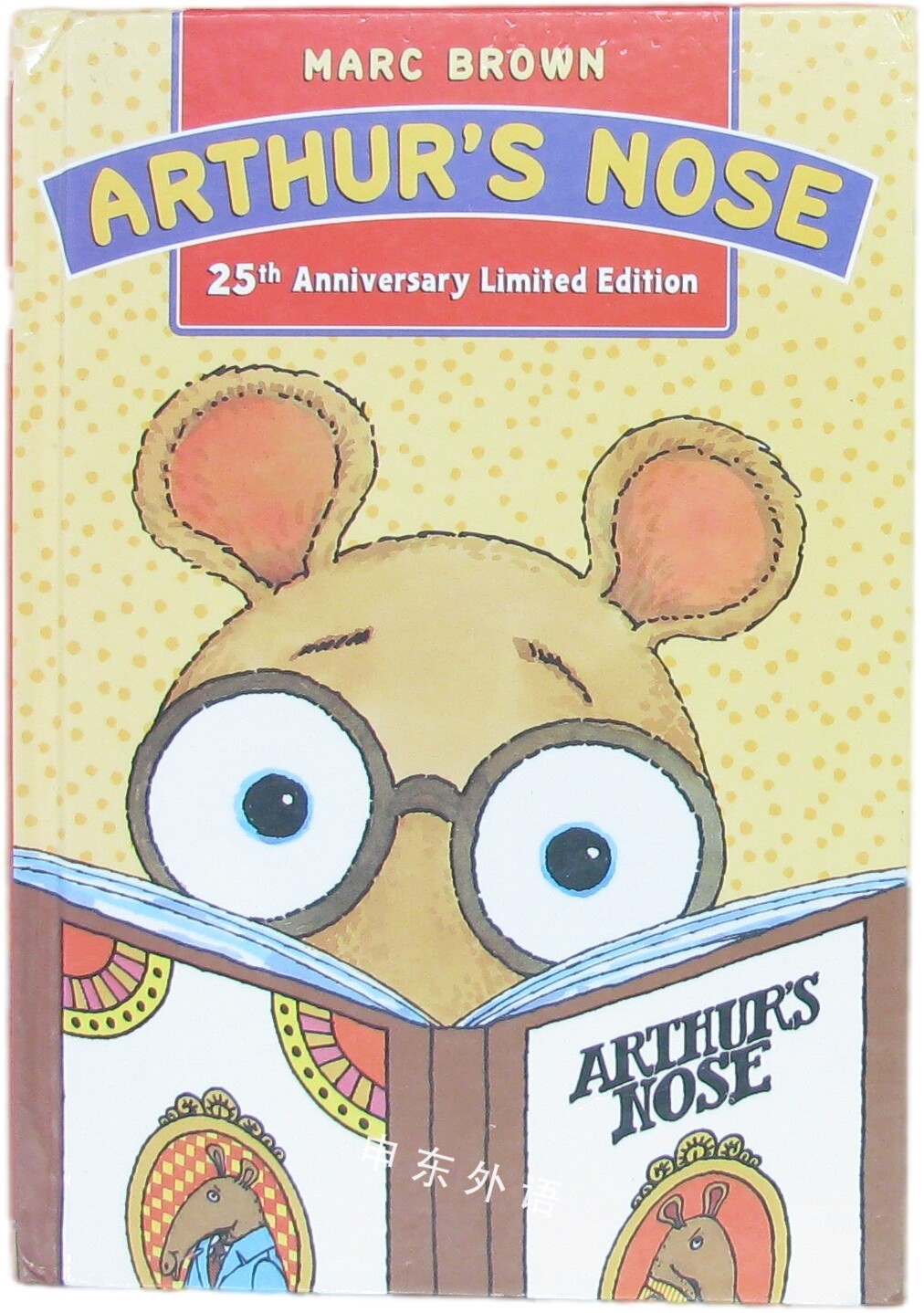ARTHURS NOSE_系列读物_儿童图书_进口图书_进口书,原版书,绘本书,英文原版图书,儿童纸板书,外语图书,进口儿童书,原版儿童书
