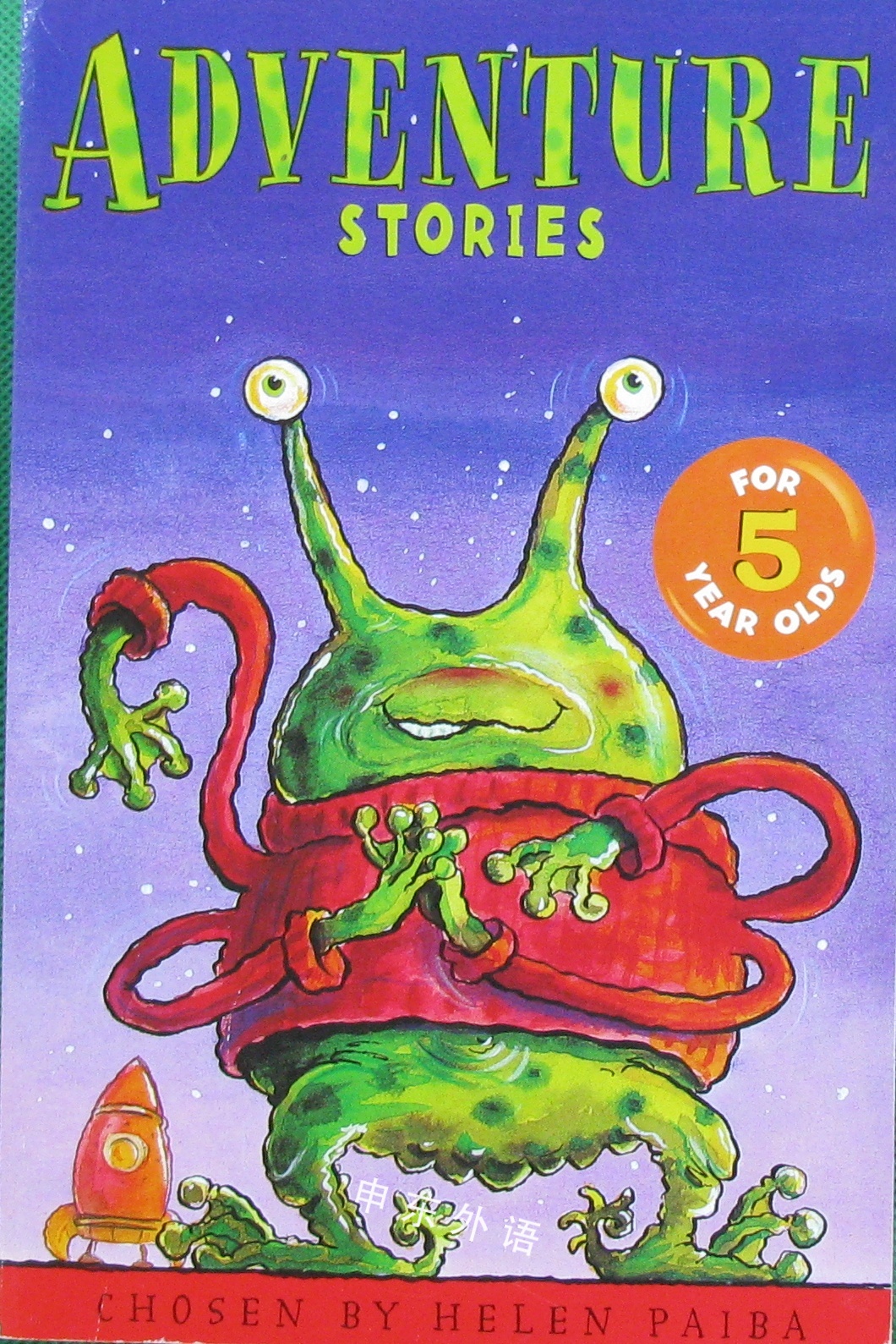 Adventure Stories For 5 Year Olds adventure-stories-for-5-year-olds
