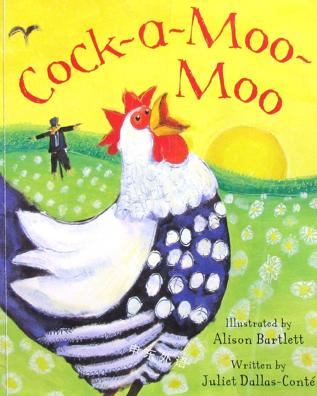 Cock A Moo Moo C 作者与插画儿童图书进口图书进口书原版书绘本书英文原版图书儿童纸板书外语图书进口儿童