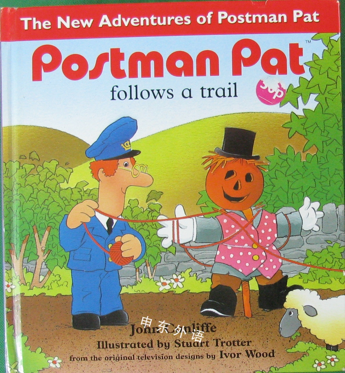 Postman Pat 5 Follows A Trail New Adventures Of Postman Pat C 作者与