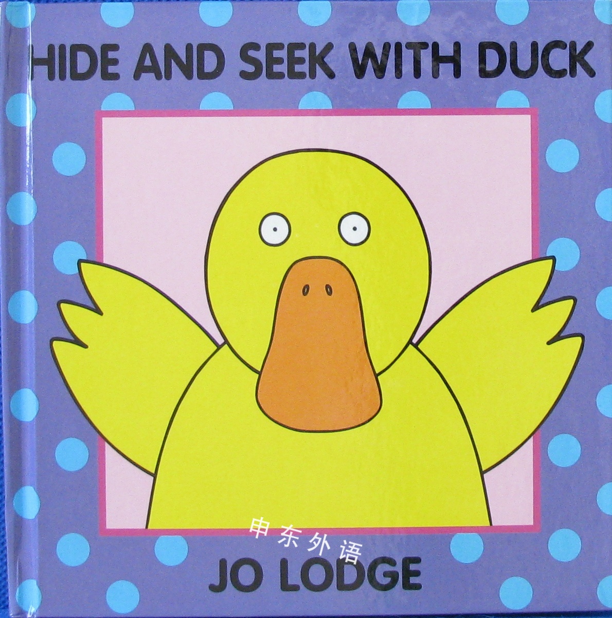 Hide And Seek With Duck 早期的读者系列儿童图书进口图书进口书原版书绘本书英文原版图书儿童纸板书外语