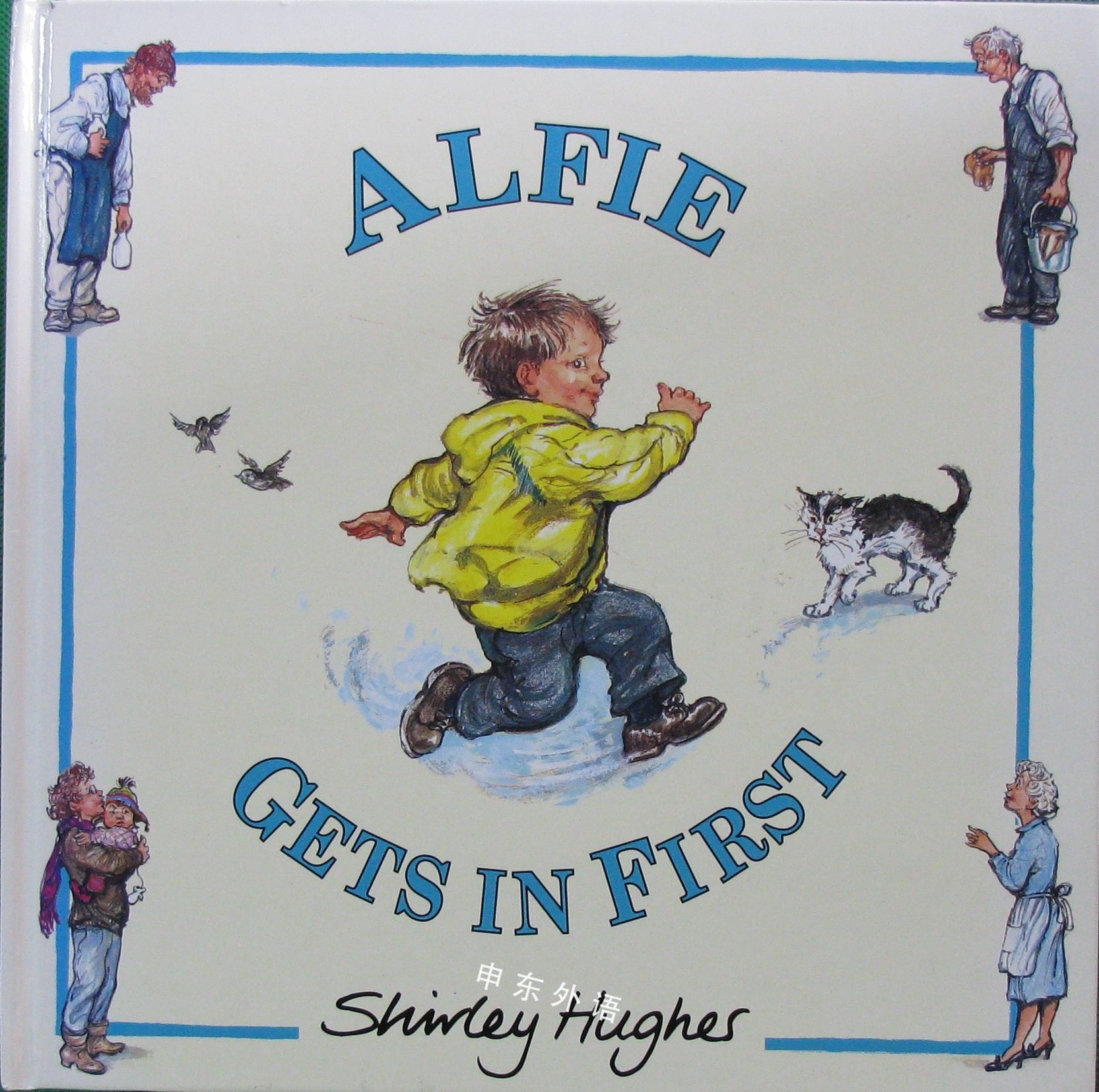 Alfie Gets In First H 作者与插画儿童图书进口图书进口书原版书绘本书英文原版图书儿童纸板书外语图书