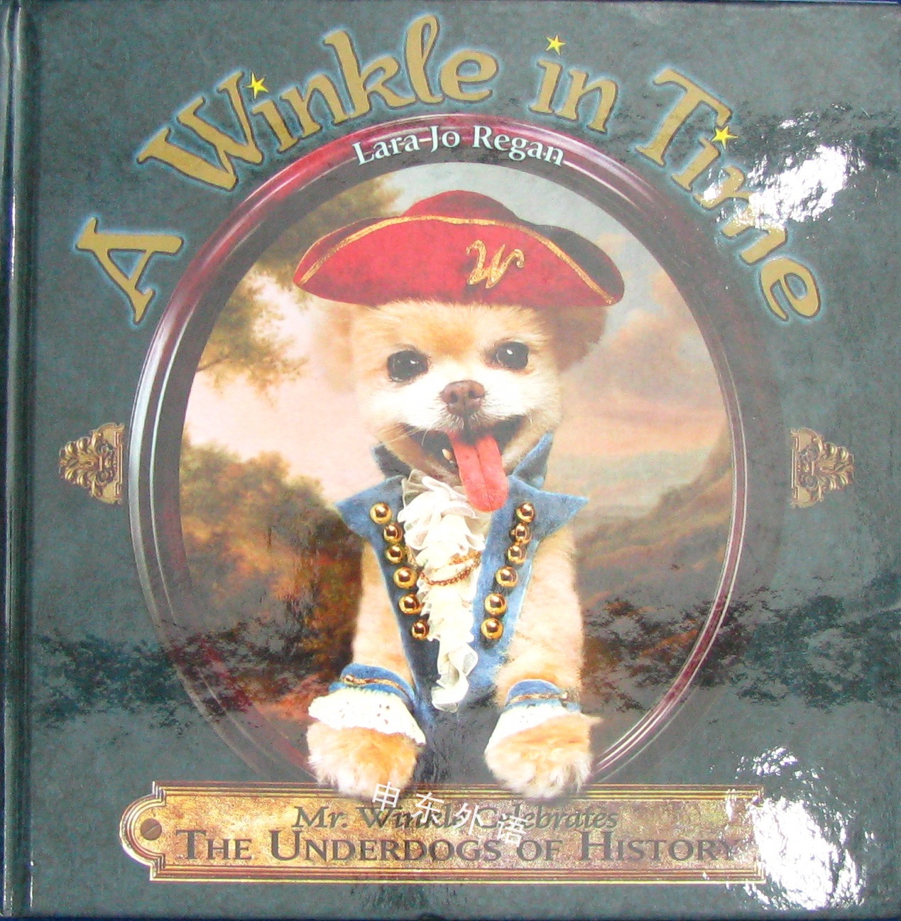 A Winkle in Time Step Back in Time with Mr. Winkle_动物_儿童图书_进口图书_进口书,原版书 ...