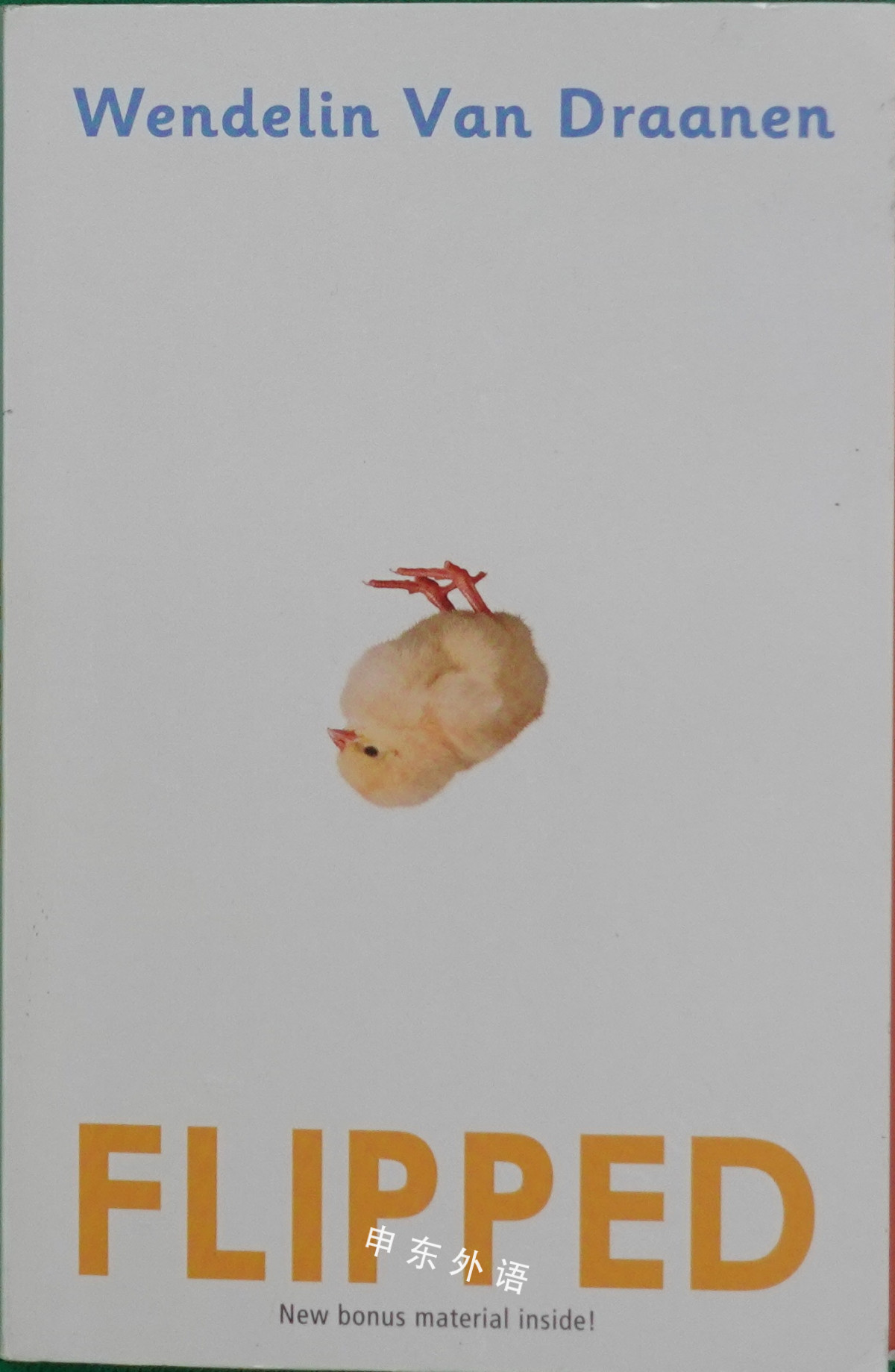 Flipped作者与插画儿童图书进口图书进口书原版书绘本书英文原版图书儿童纸板书外语图书进口儿童书原版儿童书