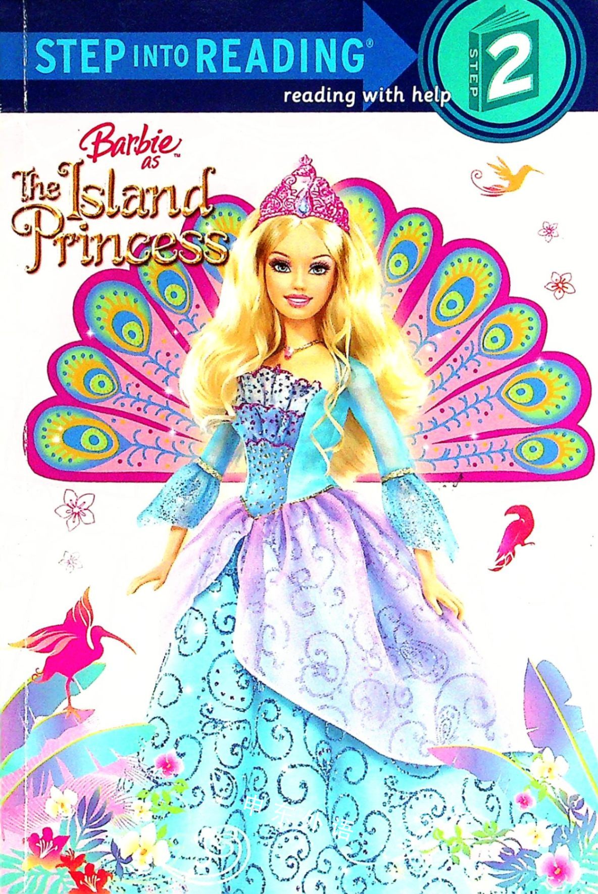 Barbie as The Island Princess_早期步入读_早期的读者系列_儿童图书_进口图书_进口书,原版书,绘本书,英文原版 ...