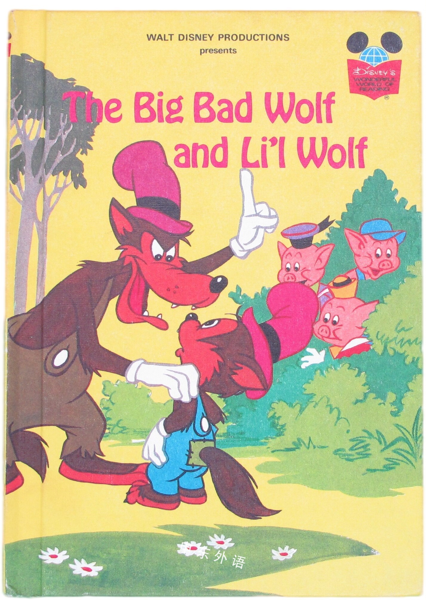 The Big Bad Wolf and Lil Wolf_迪斯尼_热门人物_儿童图书_进口图书_进口书,原版书,绘本书,英文原版图书,儿童 ...