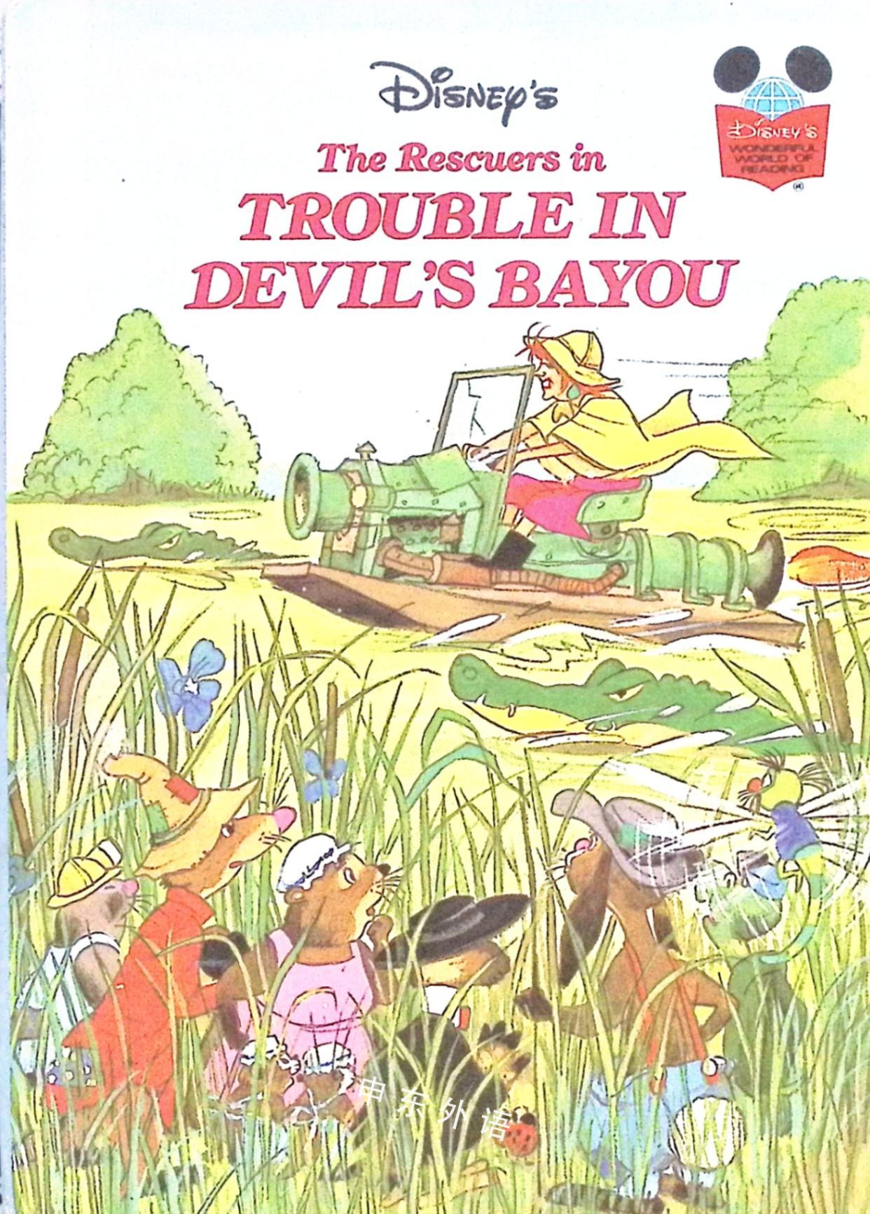 The Rescuers in Trouble in Devils Bayou_迪斯尼_热门人物_儿童图书_进口图书_进口书,原版书,绘本书 ...