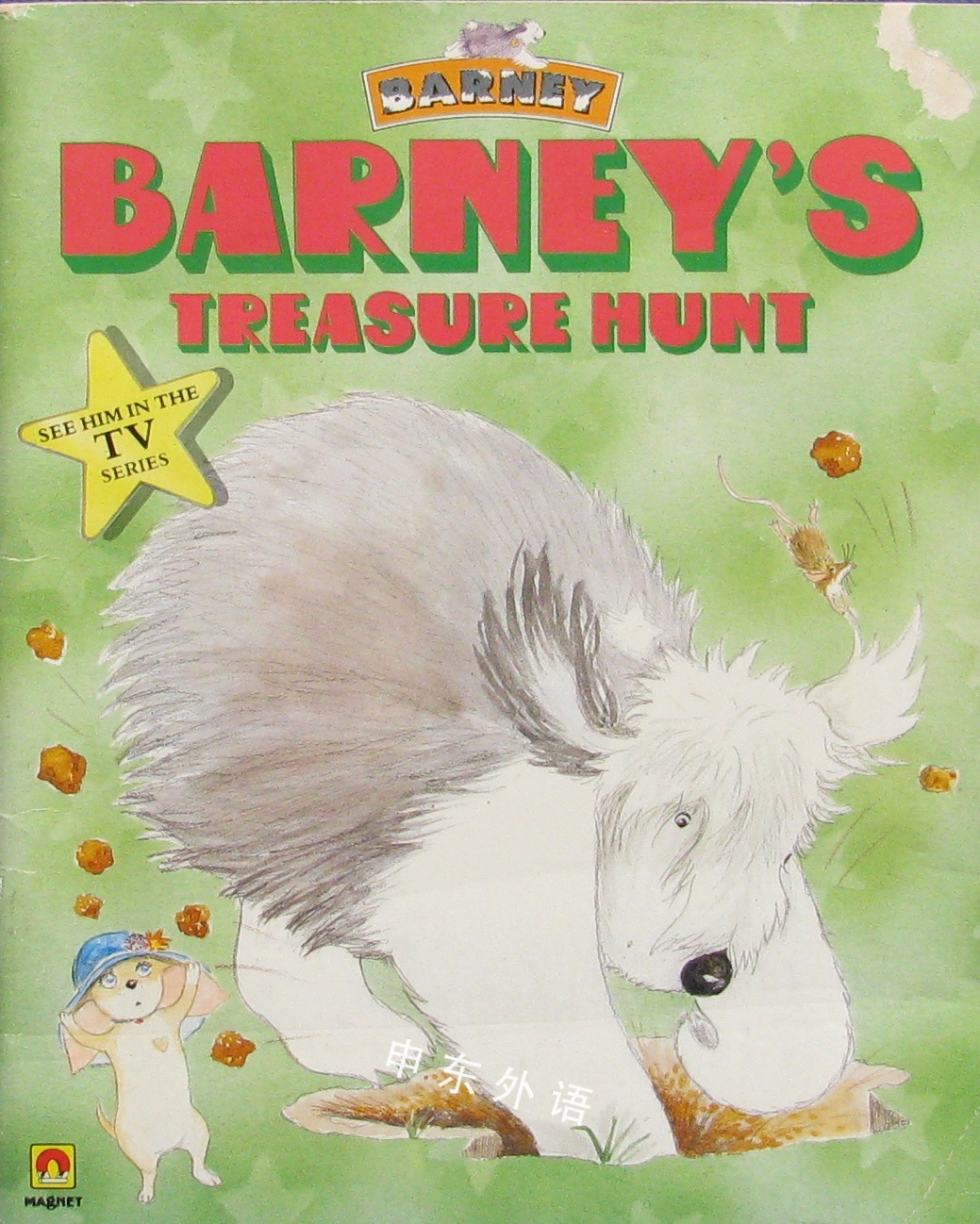 Barney Treasure Hunt L 作者与插画儿童图书进口图书进口书原版书绘本书英文原版图书儿童纸板书外语