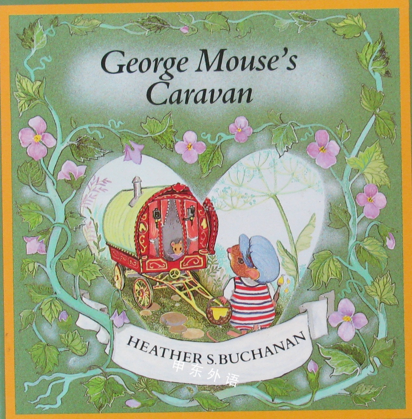 George Mouse's Caravan (Tales of George & Matilda Mouse)_B_作者与插画_儿童图书 ...
