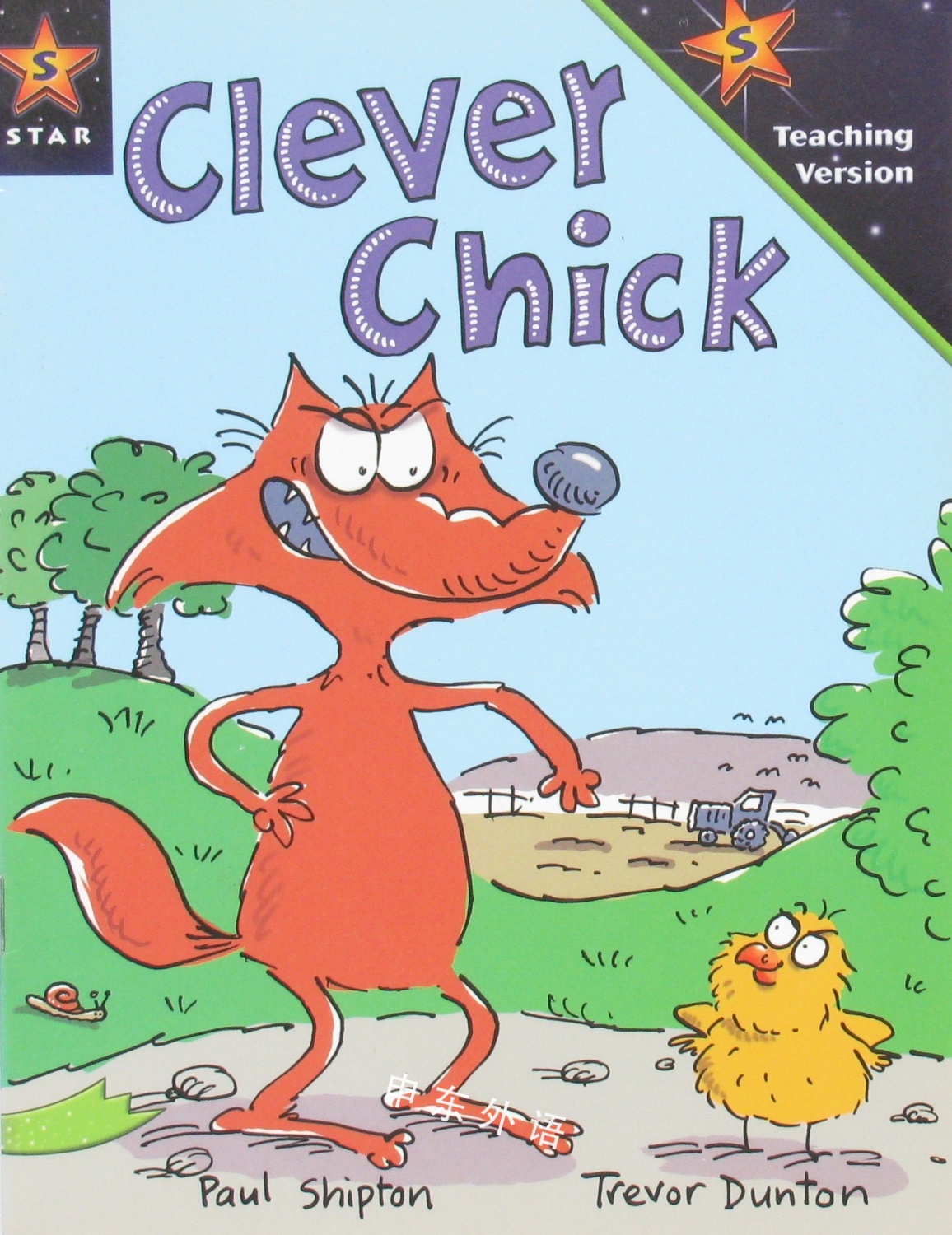 Rigby Star Level 1： Clever Chick Teaching Version_早期的读者系列_儿童图书_进口图书_进口书 ...