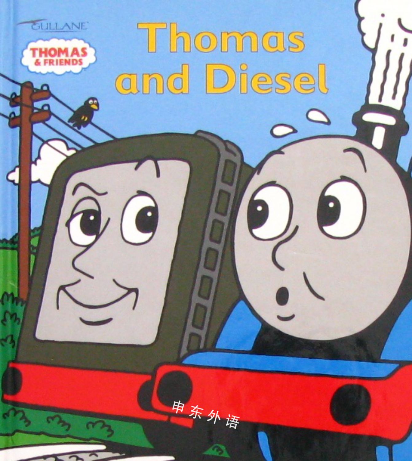 Thomas And Diesel托马斯坦克引擎电视热门人物儿童图书进口图书进口书原版书绘本书英文原版图书儿童纸板书外语