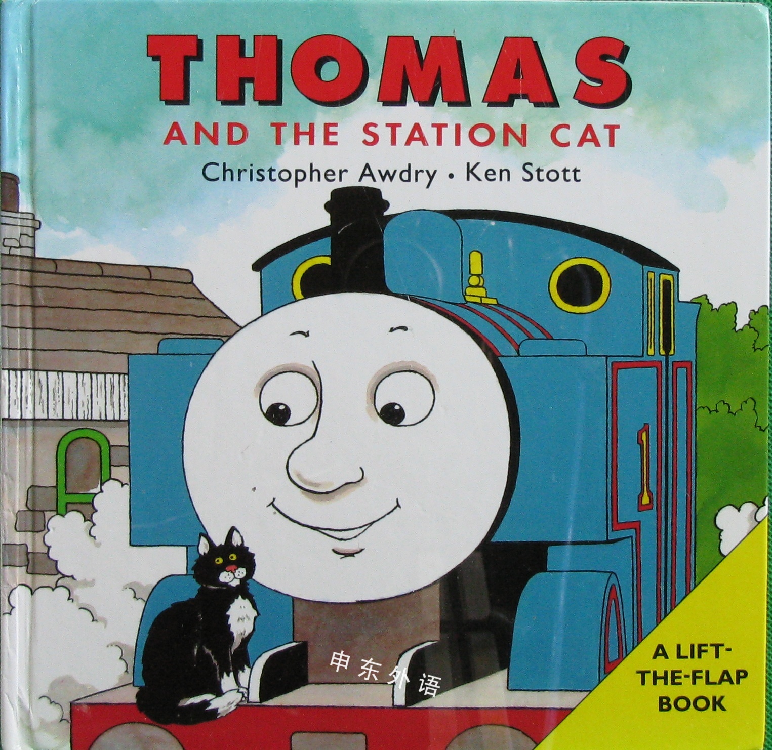 Thomas And The Station Cat托马斯坦克引擎电视热门人物儿童图书进口图书进口书原版书绘本书英文原版图书